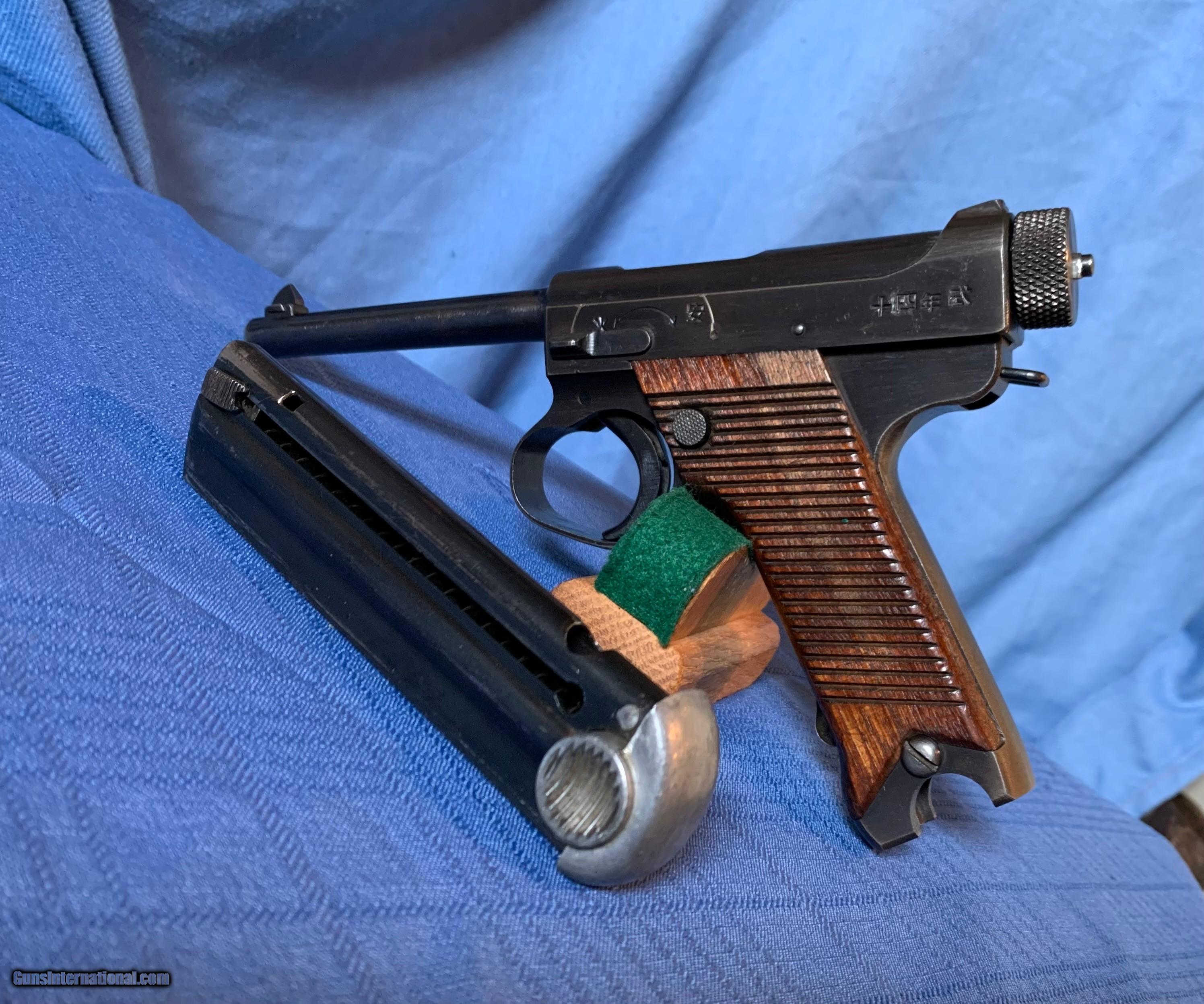 NAMBU TYPE 94 PISTOL