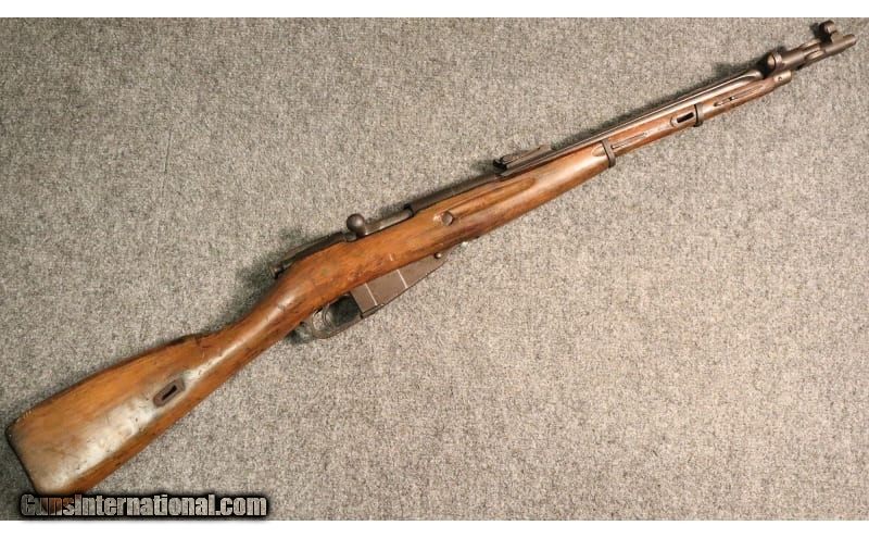 Chinese ~ Type 53 ~ 7.62x54mmR