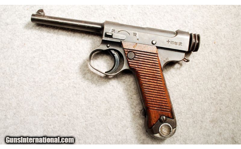 Nambu ~ Type 14 ~ 8X22MM Nambu