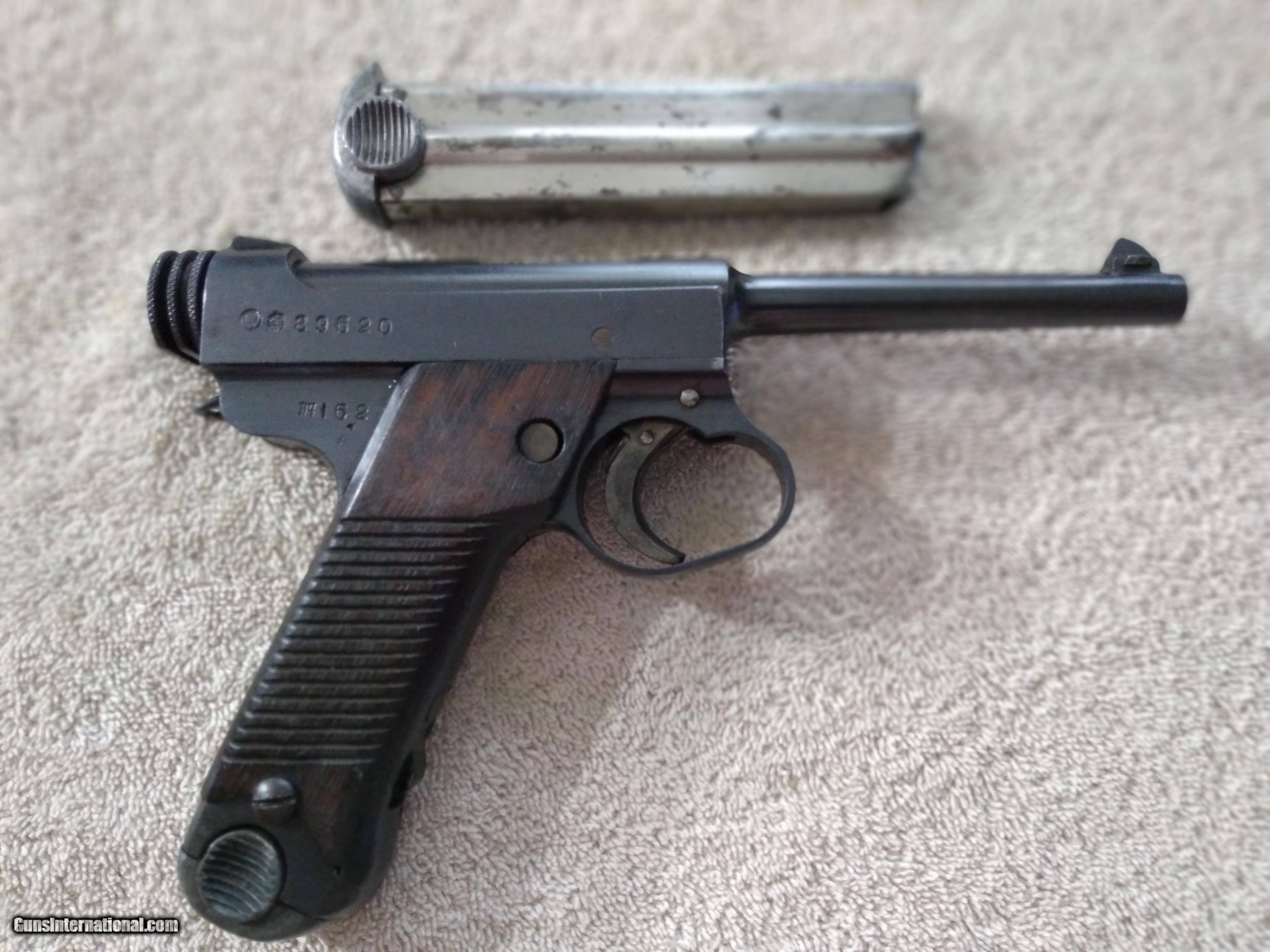 NAMBU TYPE 14 8mm NAMBU