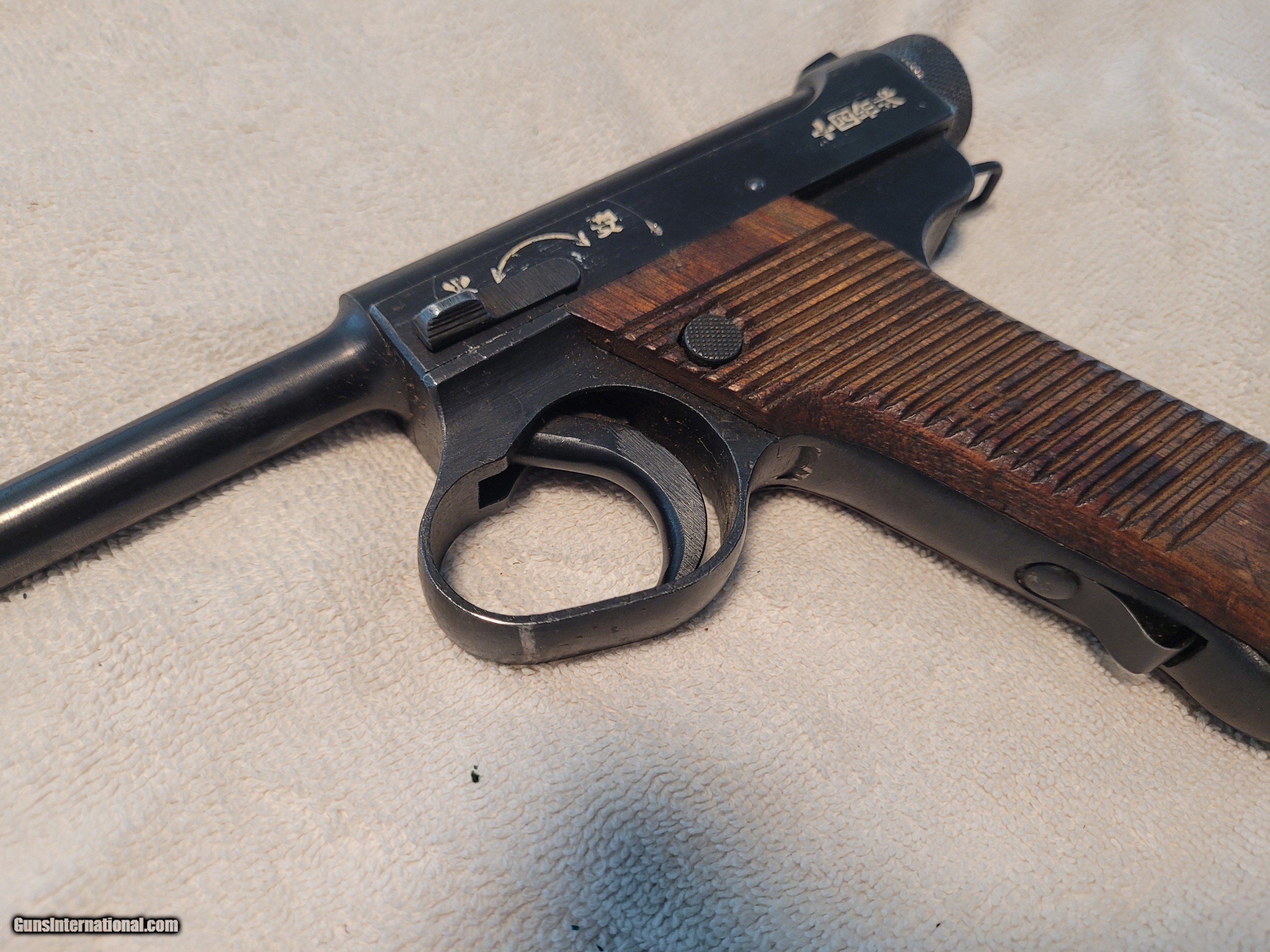 Beautiful ww2 Japanese nambu type 14 rig marine vet bring back