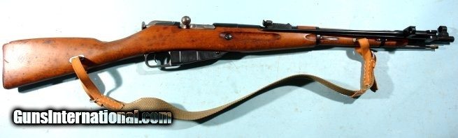 POLISH MOSIN NAGANT TYPE 44 OR M44 6.62X54R CARBINE W/ FOLDING BAYONET.