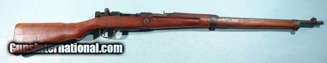 WW2 JAPANESE ARISAKA TYPE 99 LAST DITCH 7.7MM INFANTRY RIFLE.