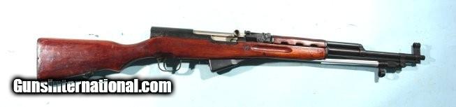 VIETNAM WAR ERA CHINESE T-56 OR TYPE 56 SEMI-AUTO SKS 7.62X39MM CARBINE.