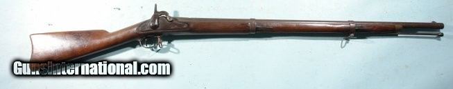 ULTRA RARE ALL ORIGINAL CONFEDERATE STATES ARMORY RICHMOND 1864 DATED ...