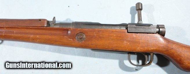 WW2 WWII JAPANESE ARISAKA TYPE 99 8TH SERIES NAGOYA ARSENAL LAST DITCH ...