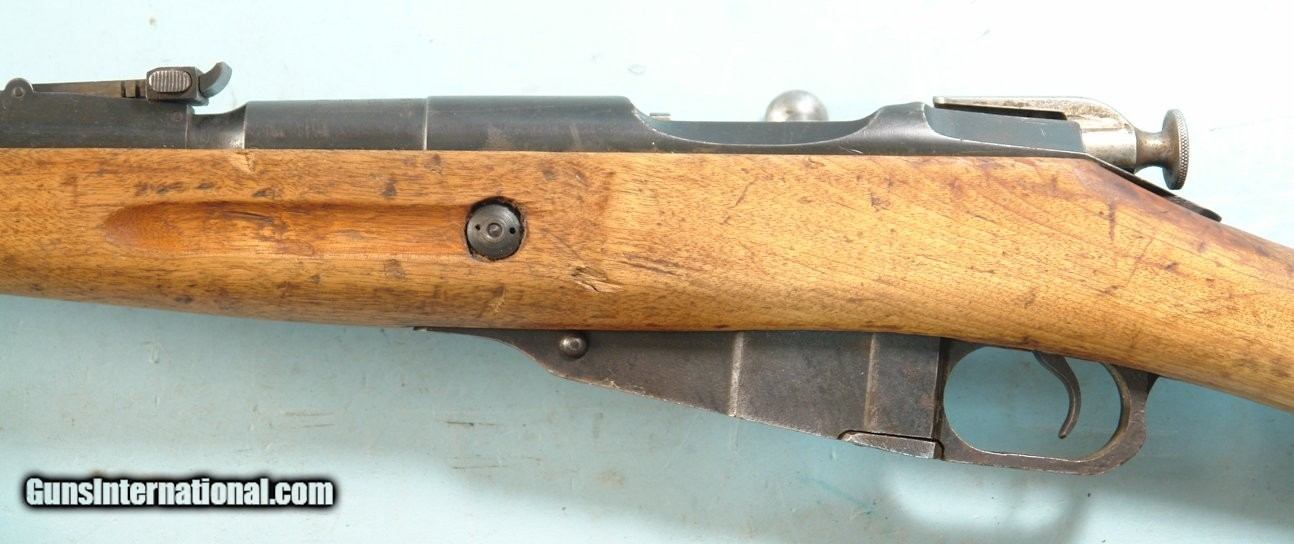 CHINESE TYPE 53 7.62X54R CAL. CARBINE DATED 1954.
