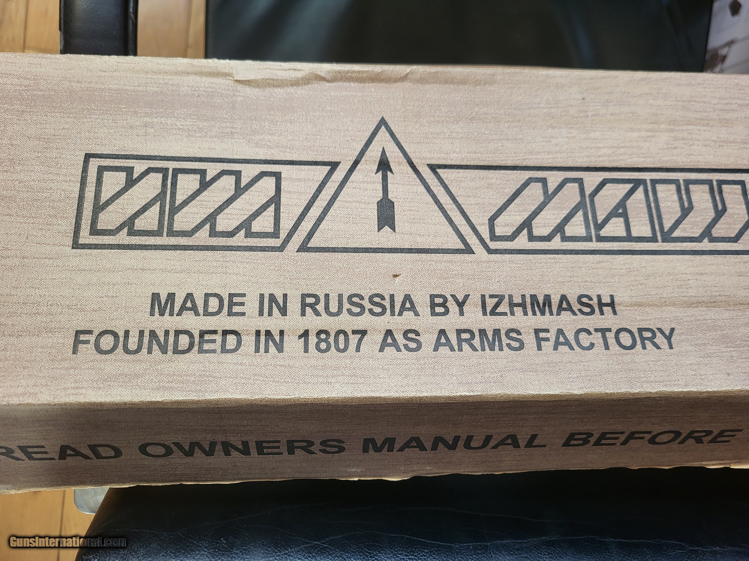 Izhmash 22 LR Rifle NIB
