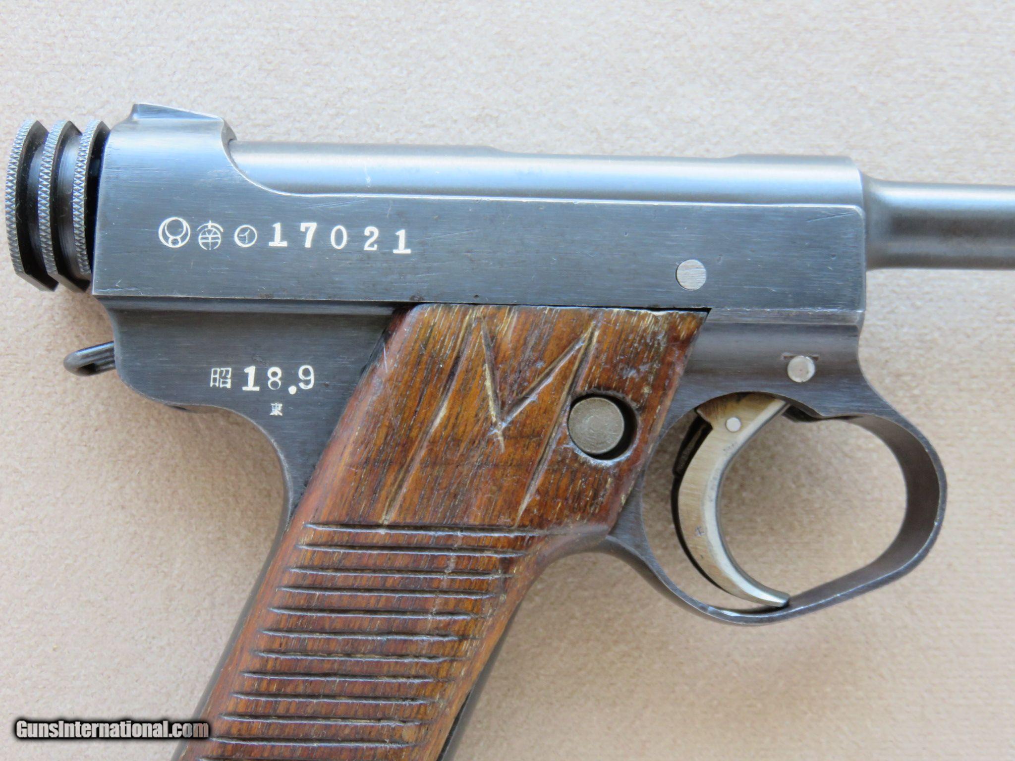 WW2 1943 Nagoya Nambu Type 14 Japanese Pistol - All Matching Including ...