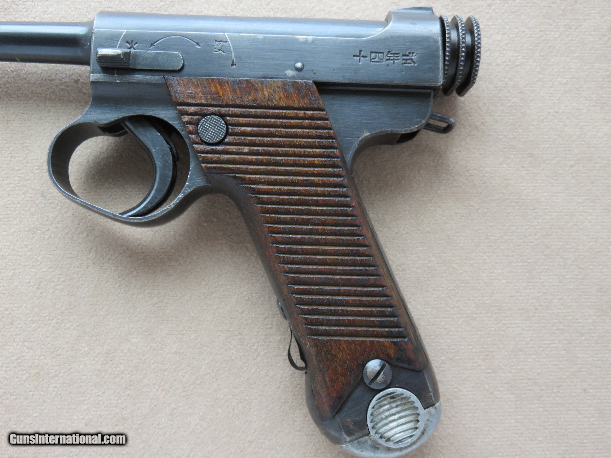 1943 Japanese Type 14 Nagoya Nambu 1st Series w/ Matching Magazine in ...