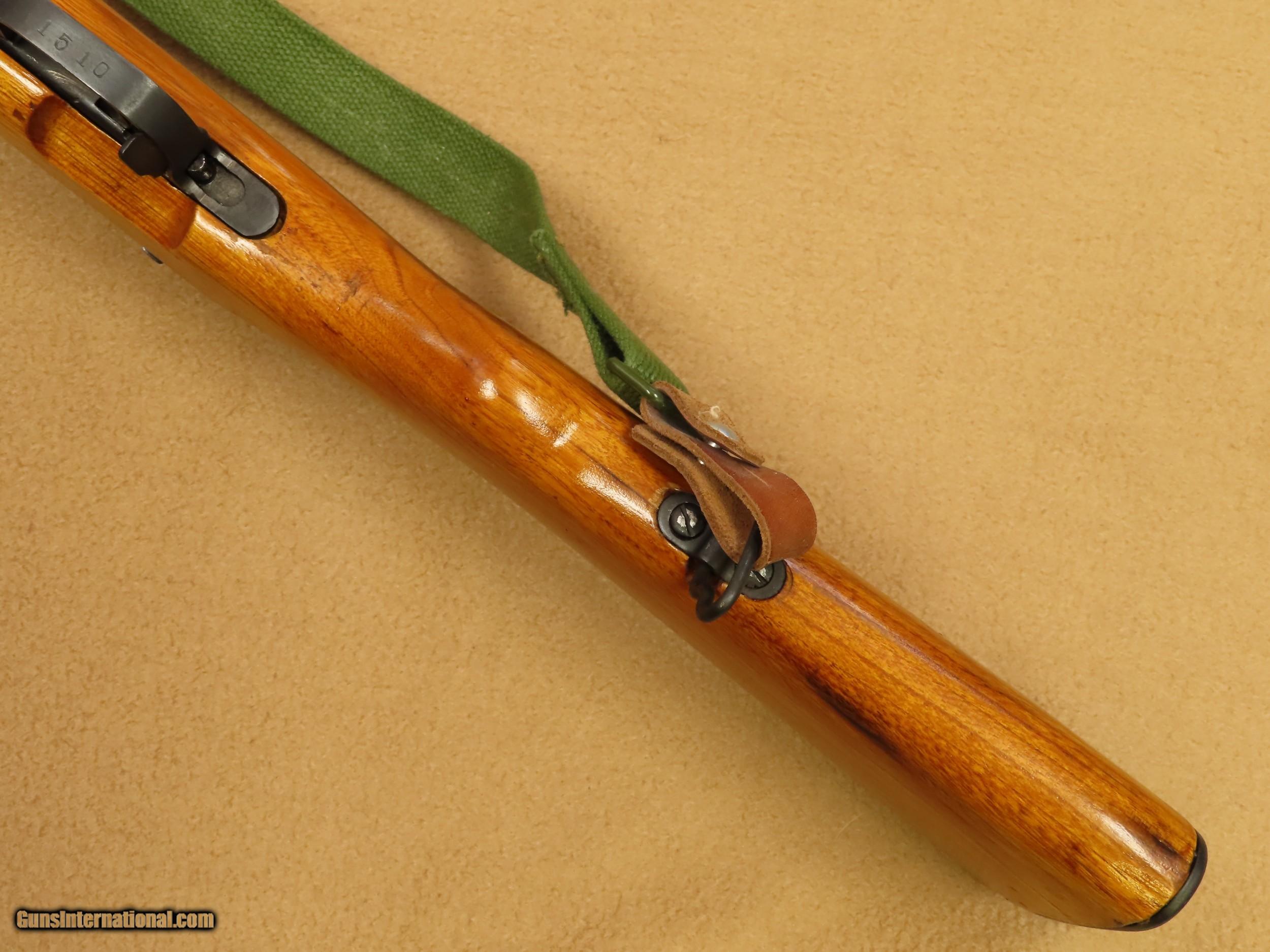 1971 Norinco Factory 0148 SKS Rifle w/ Folding Spike Bayonet in 7.62x39 ...