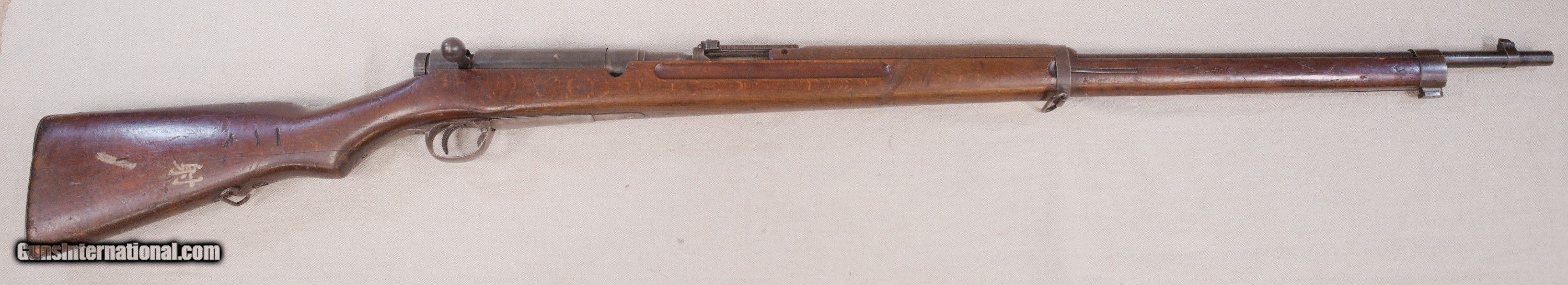 **SOLD** Arisaka Type 38 Bolt Action Rifle in 6.5 Japanese Caliber ...