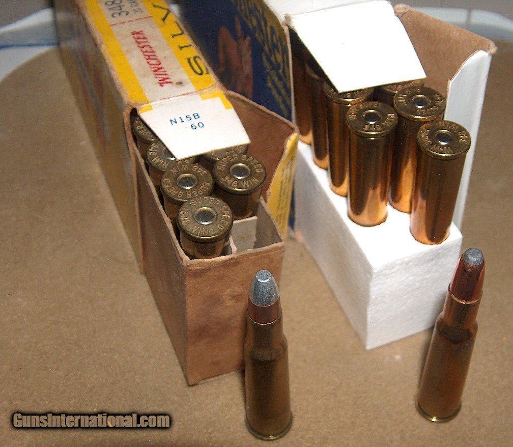 348 WINCHESTER Ammunition