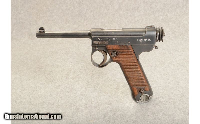 Nambu ~ Type 14 ~ 8X22 Nambu