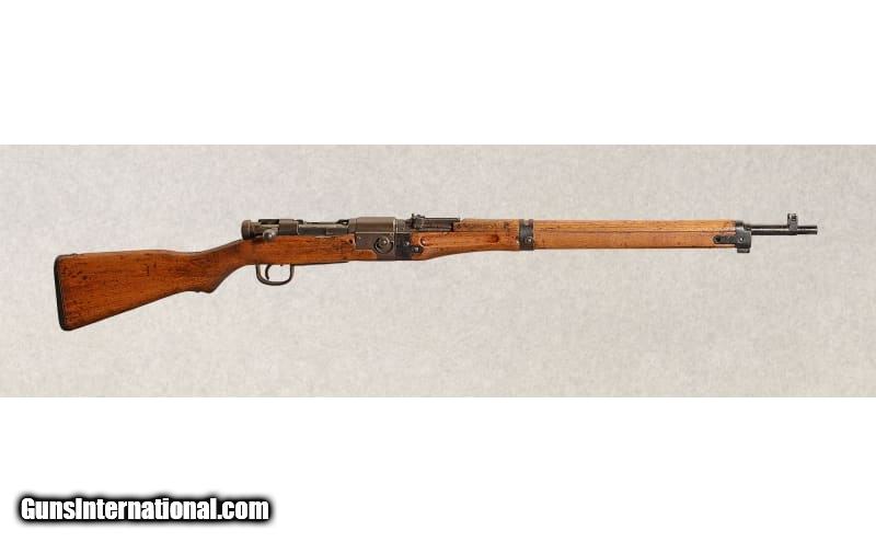 Arisaka ~ Type 2 Paratrooper ~ 7.7 x 58 mm ~ TERA