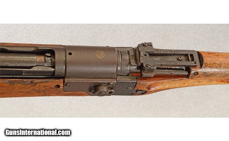 Arisaka ~ Type 2 Paratrooper ~ 7.7 x 58 mm ~ TERA
