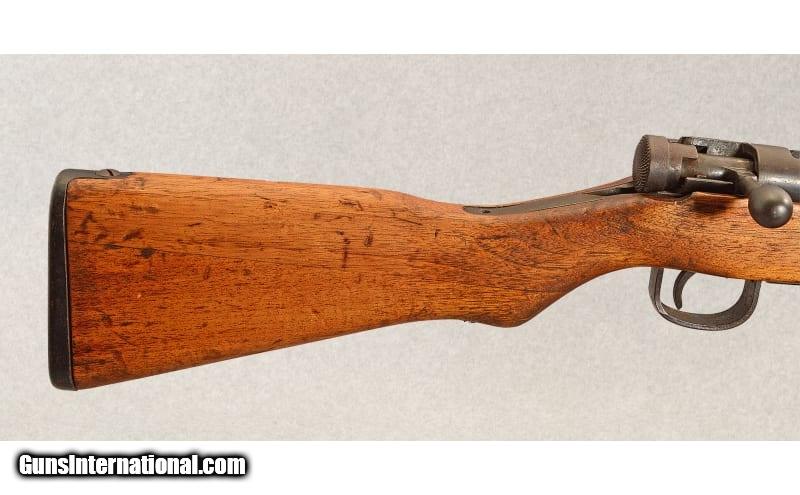 Arisaka ~ Type 2 Paratrooper ~ 7.7 x 58 mm ~ TERA