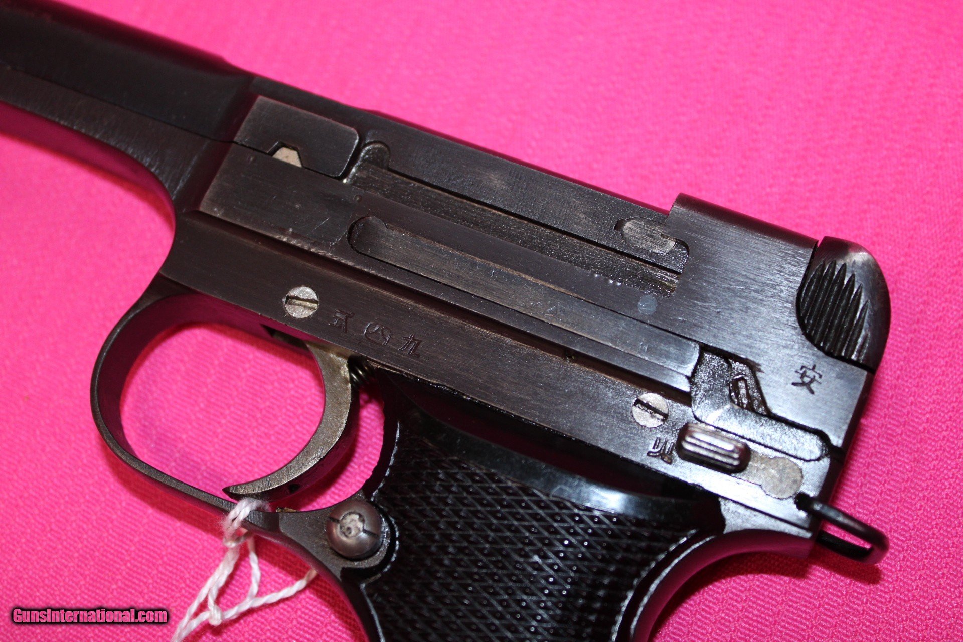 Japanese Nambu Type 94