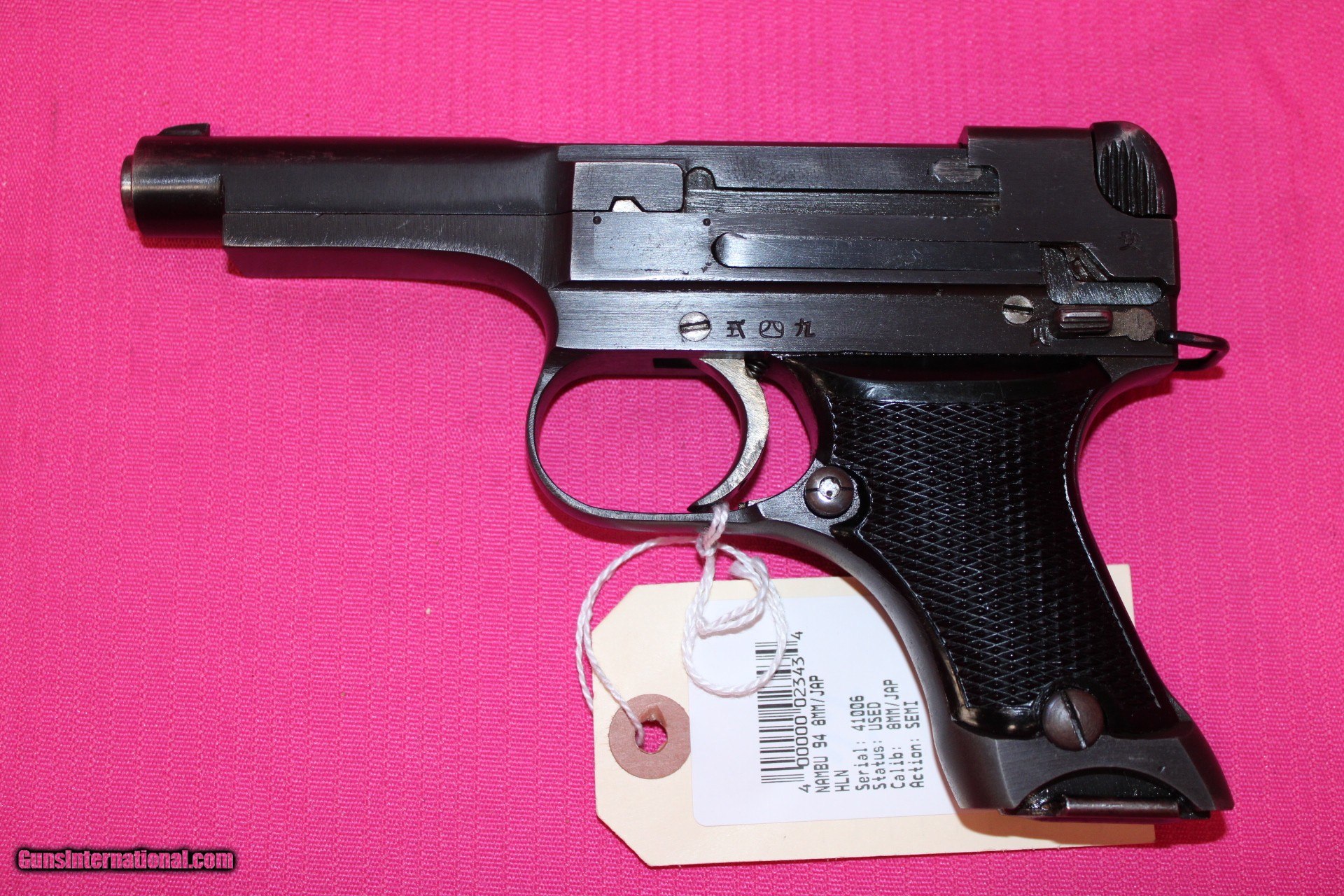 Japanese Nambu Type 94