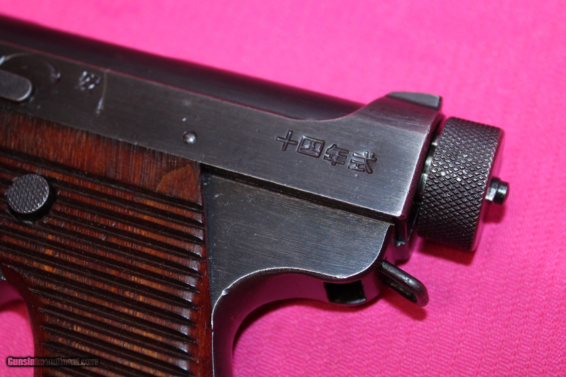 Nambu Type 14
