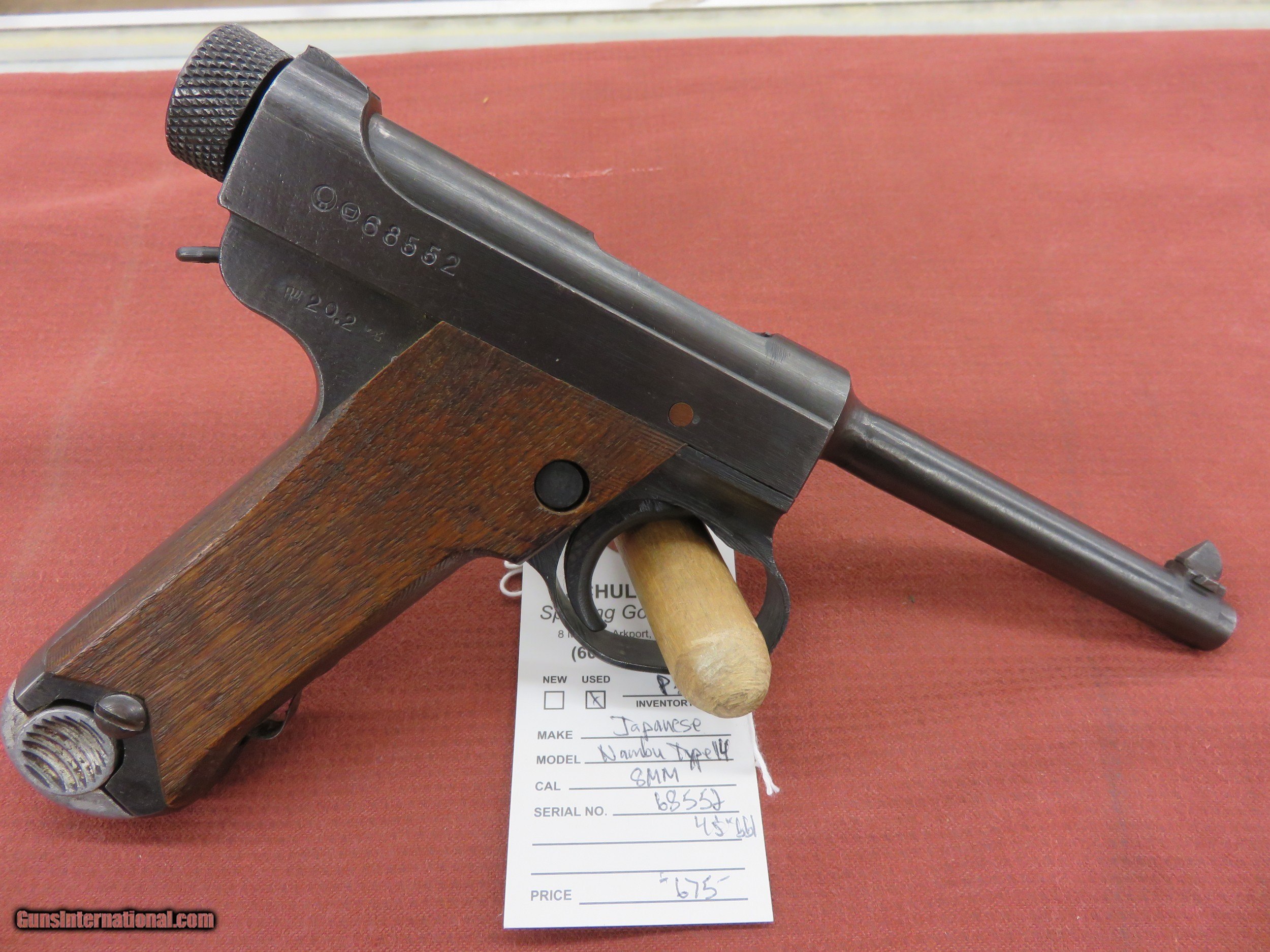 Japanese Nambu Type 14