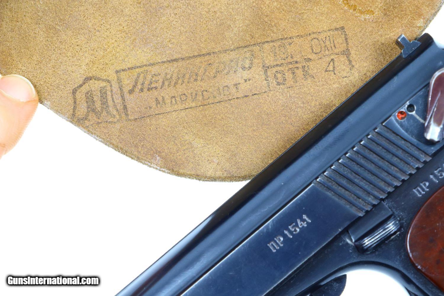 Russian Military, Makarov Rig, Dated 1960, 1541, A-263