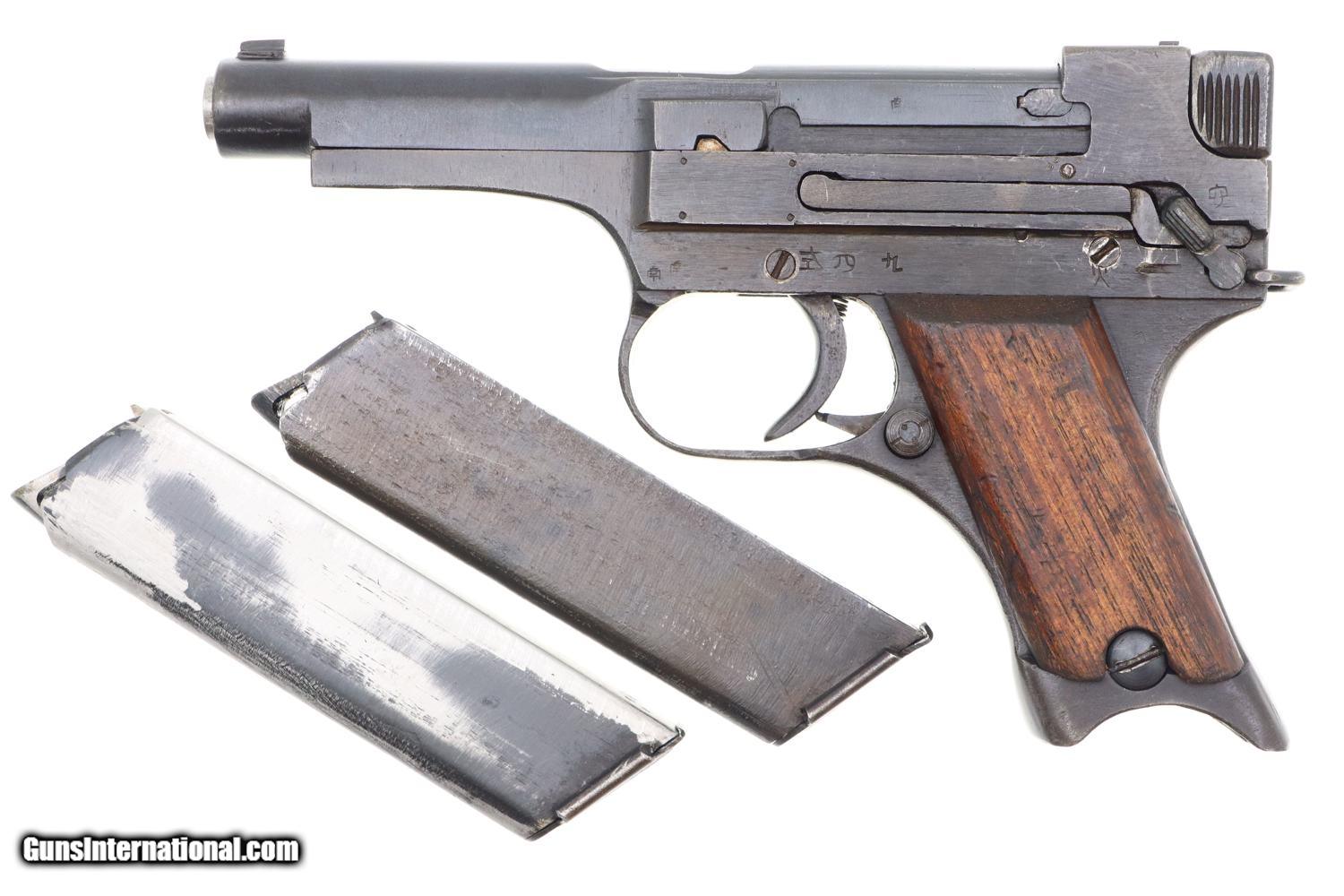 Japanese, Type 94 Nambu, Rig, 69691, FB01370 for sale