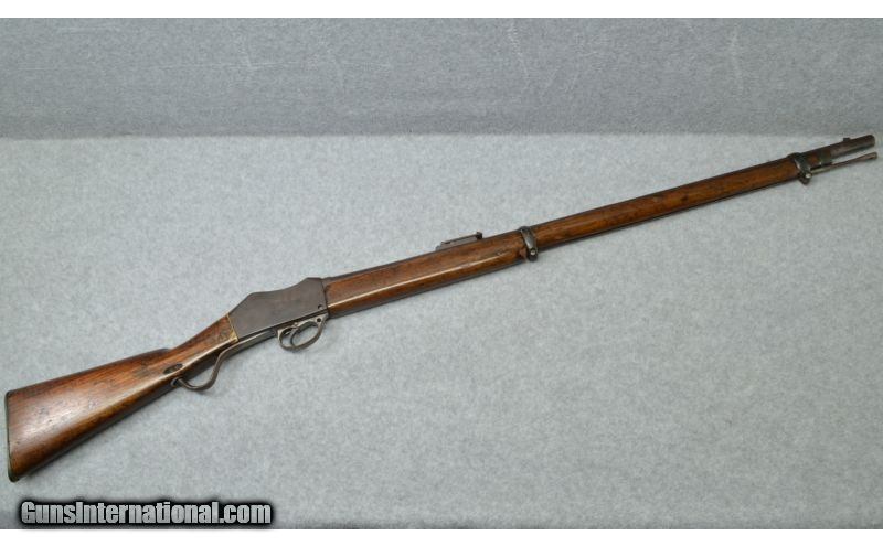 Nepalese ~ M1878 Francotte ~ .577/450 Martini-Henry