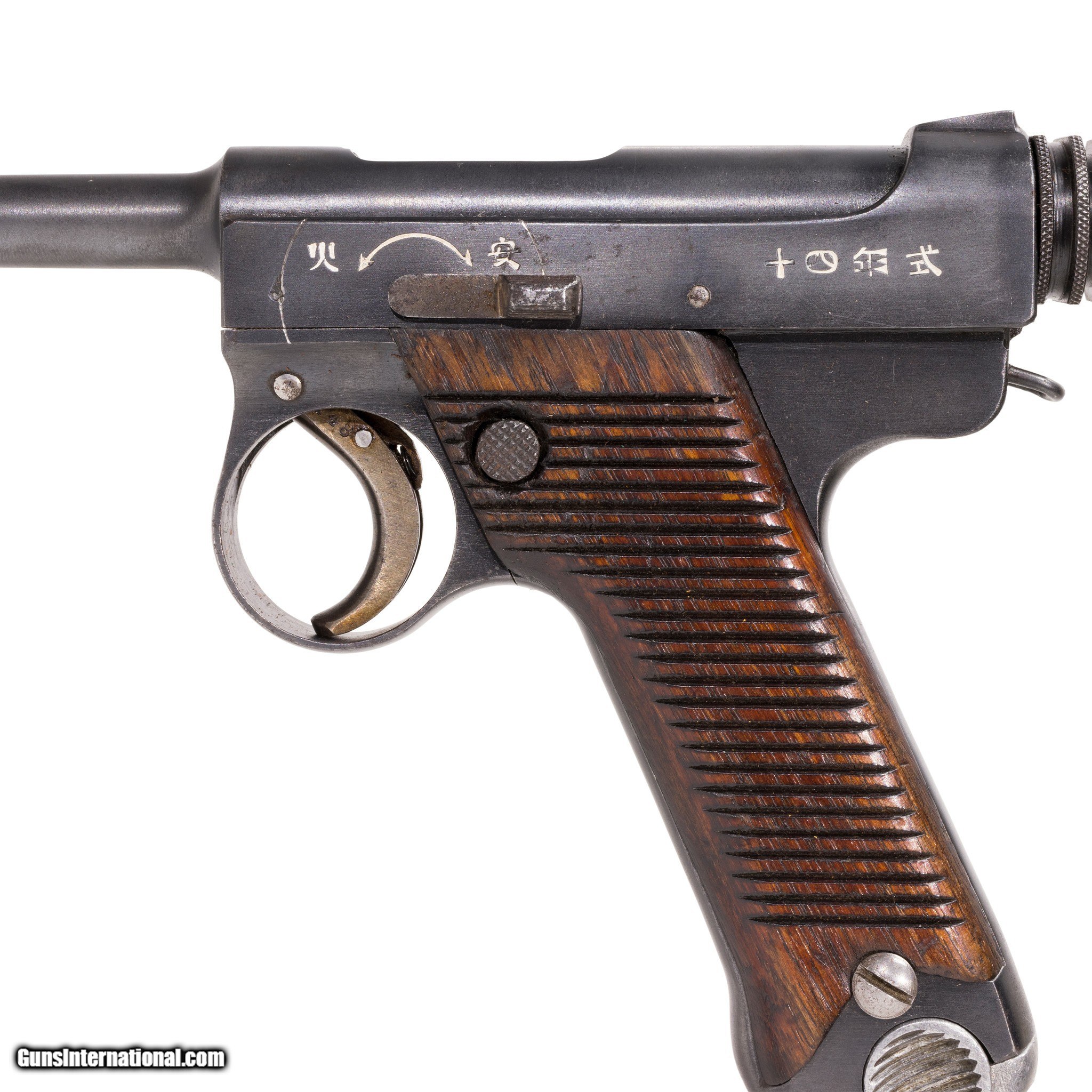 Japanese Nambu Type 14