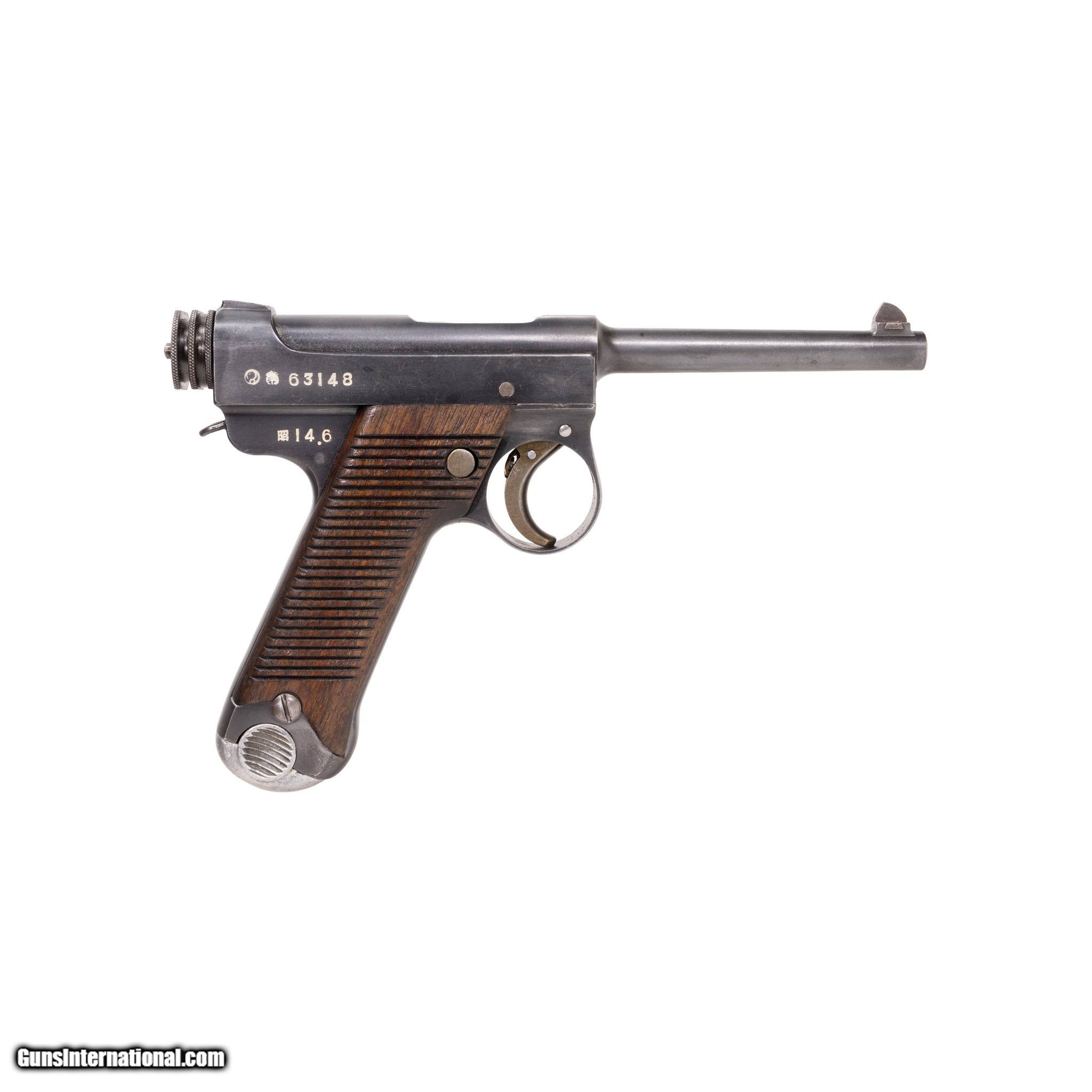 Japanese Nambu Type 14
