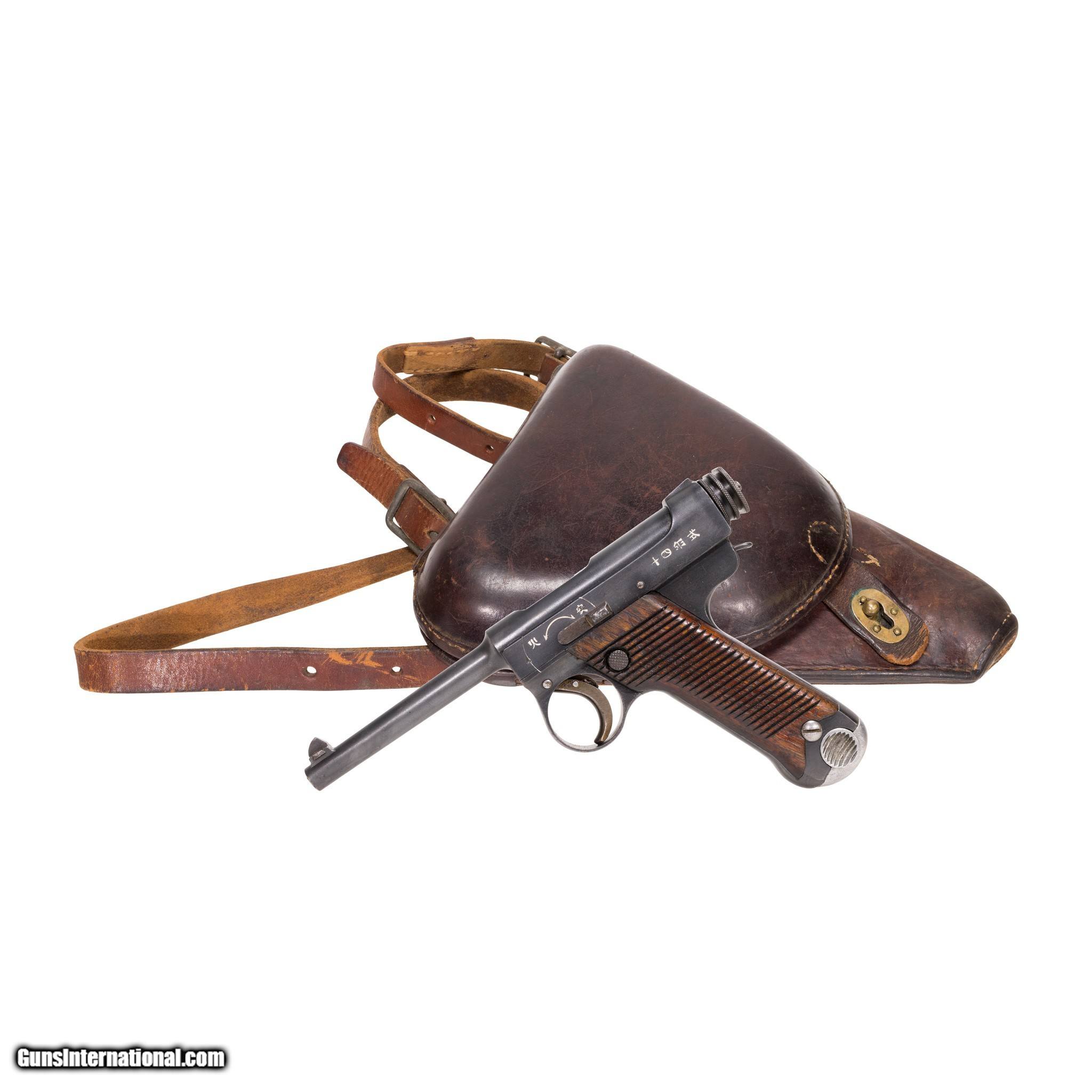 Japanese Nambu Type 14