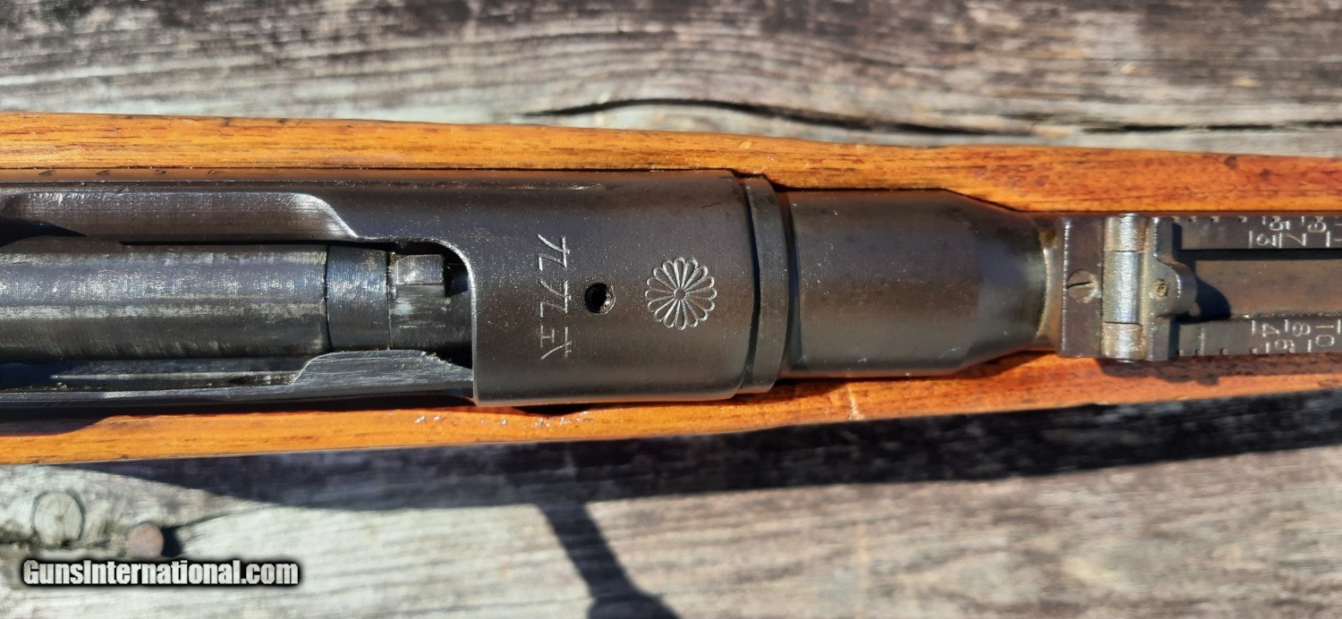 Type 99 Arisaka with Intact Chrysanthemum - Excellent Condition!