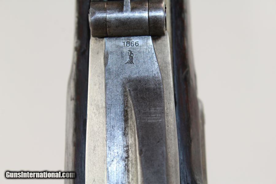 Unit Marked SPRINGFIELD M1866 ALLIN Trapdoor
