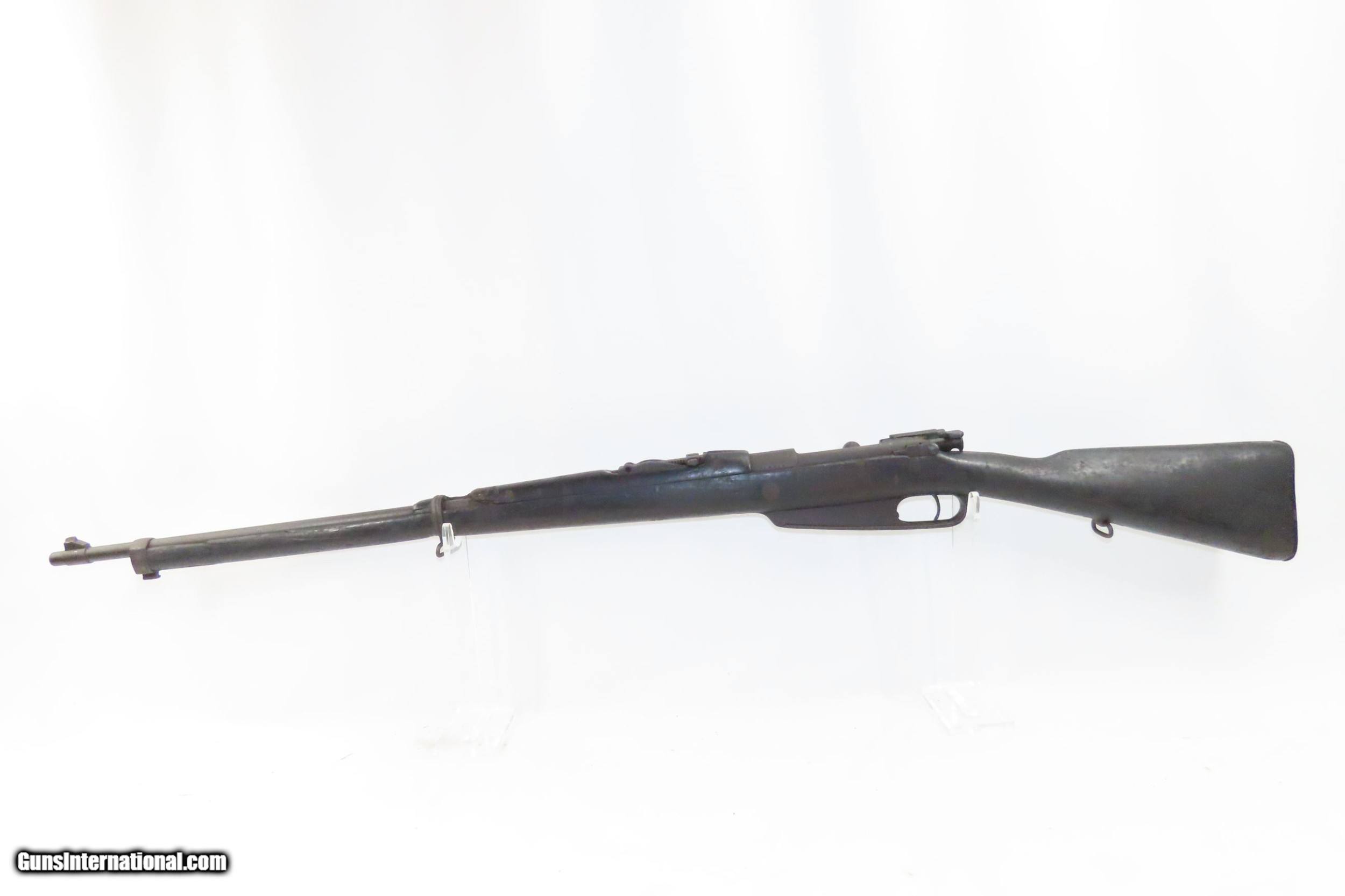 Chinese HANYANG GEW. Type 88 Bolt Action 7.92mm Caliber MILITARY Rifle ...