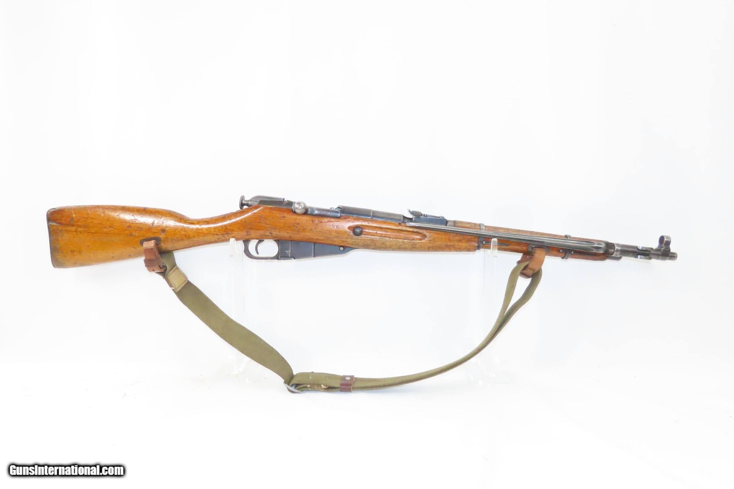 CHINESE Produced Type 53 BOLT ACTION 7.62mm C&R Carbine with SPIKE ...