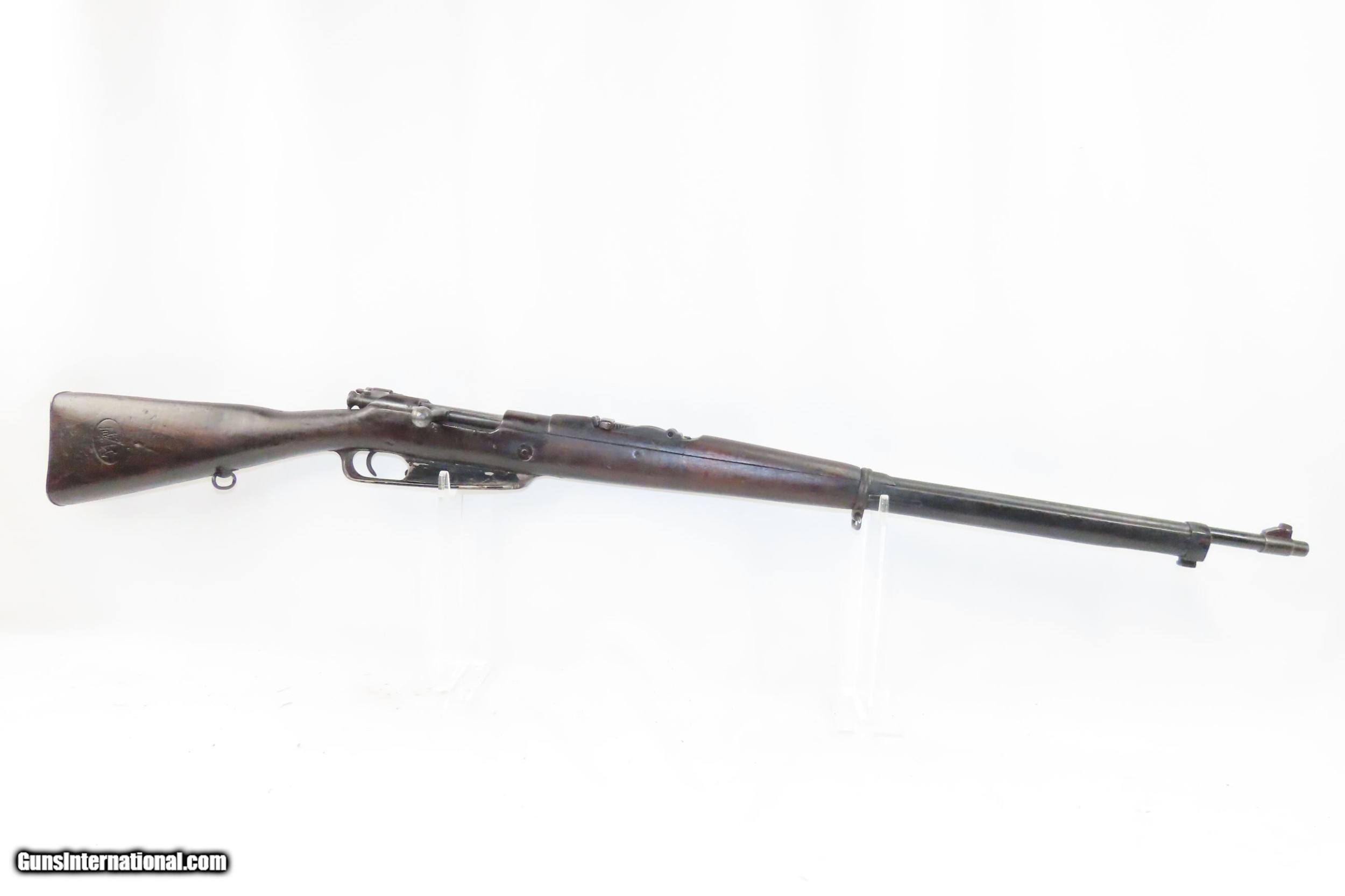 Chinese HANYANG GEW. Type 88 Bolt Action 7.92mm Caliber MILITARY Rifle ...