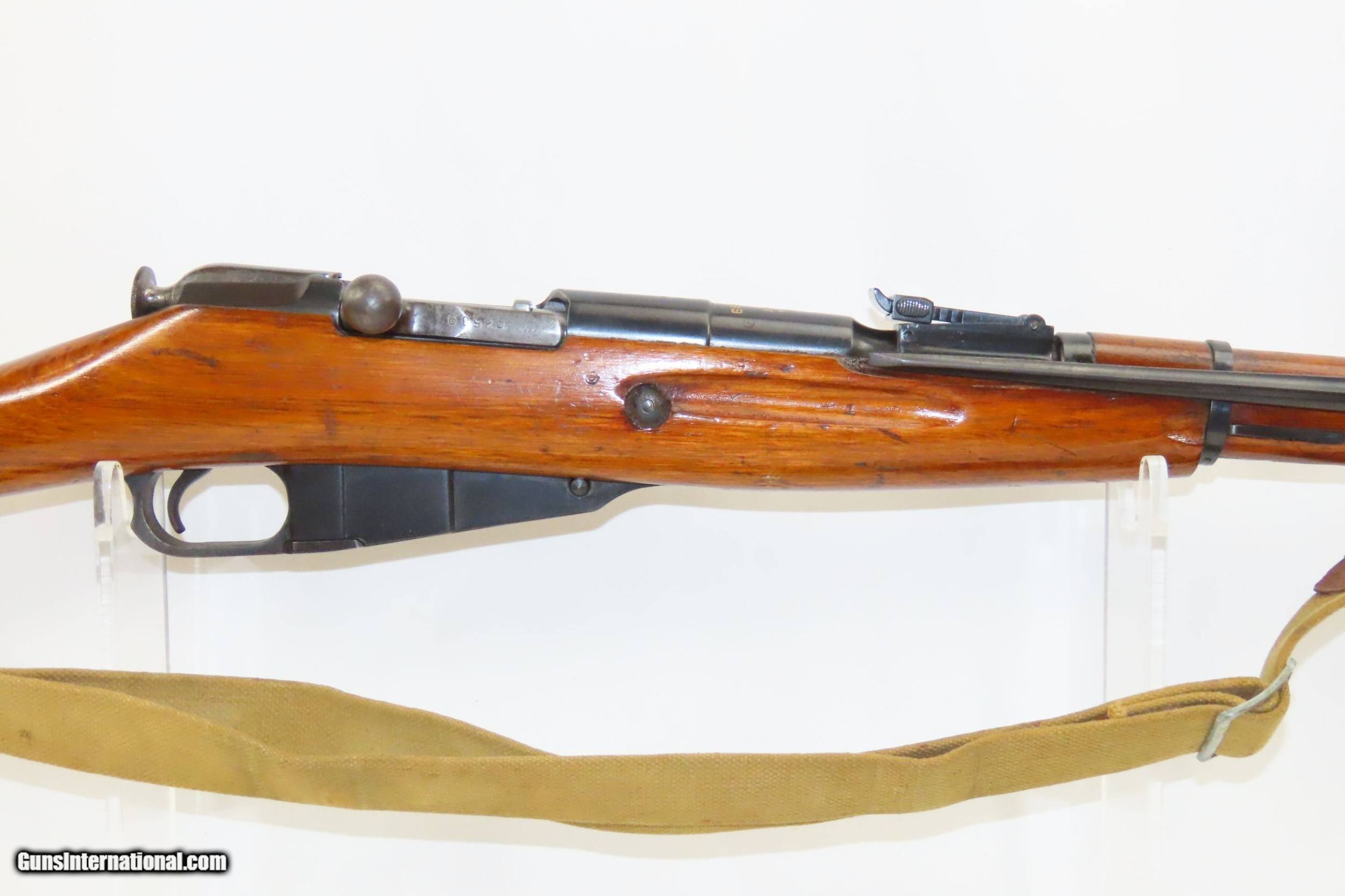 Chinese ARSENAL 26 Type 53 BOLT ACTION 7.62mm C&R Carbine w/ SPIKE ...