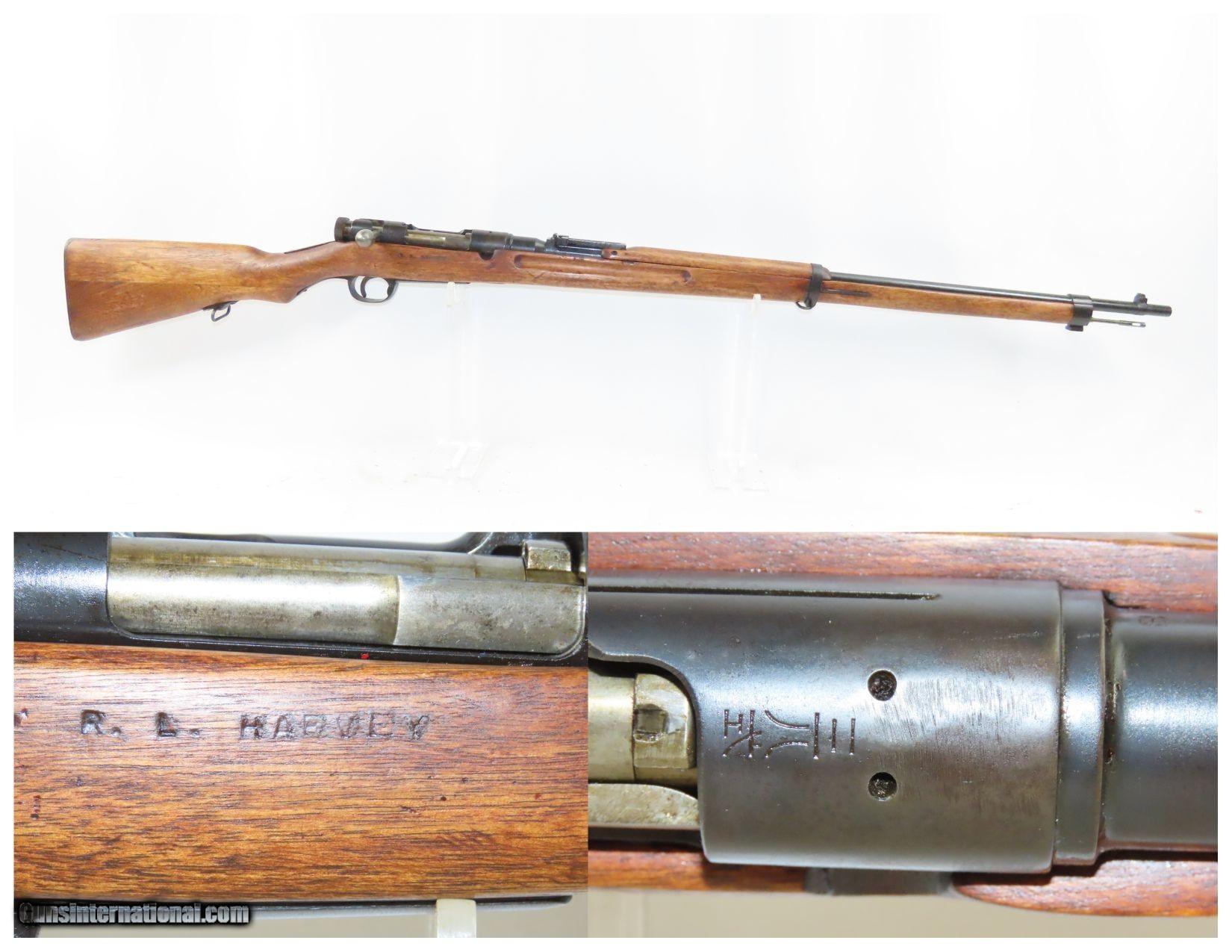 EMPIRE of JAPAN World War II PACIFIC THEATER Kokura Type 38 C&R Army ...