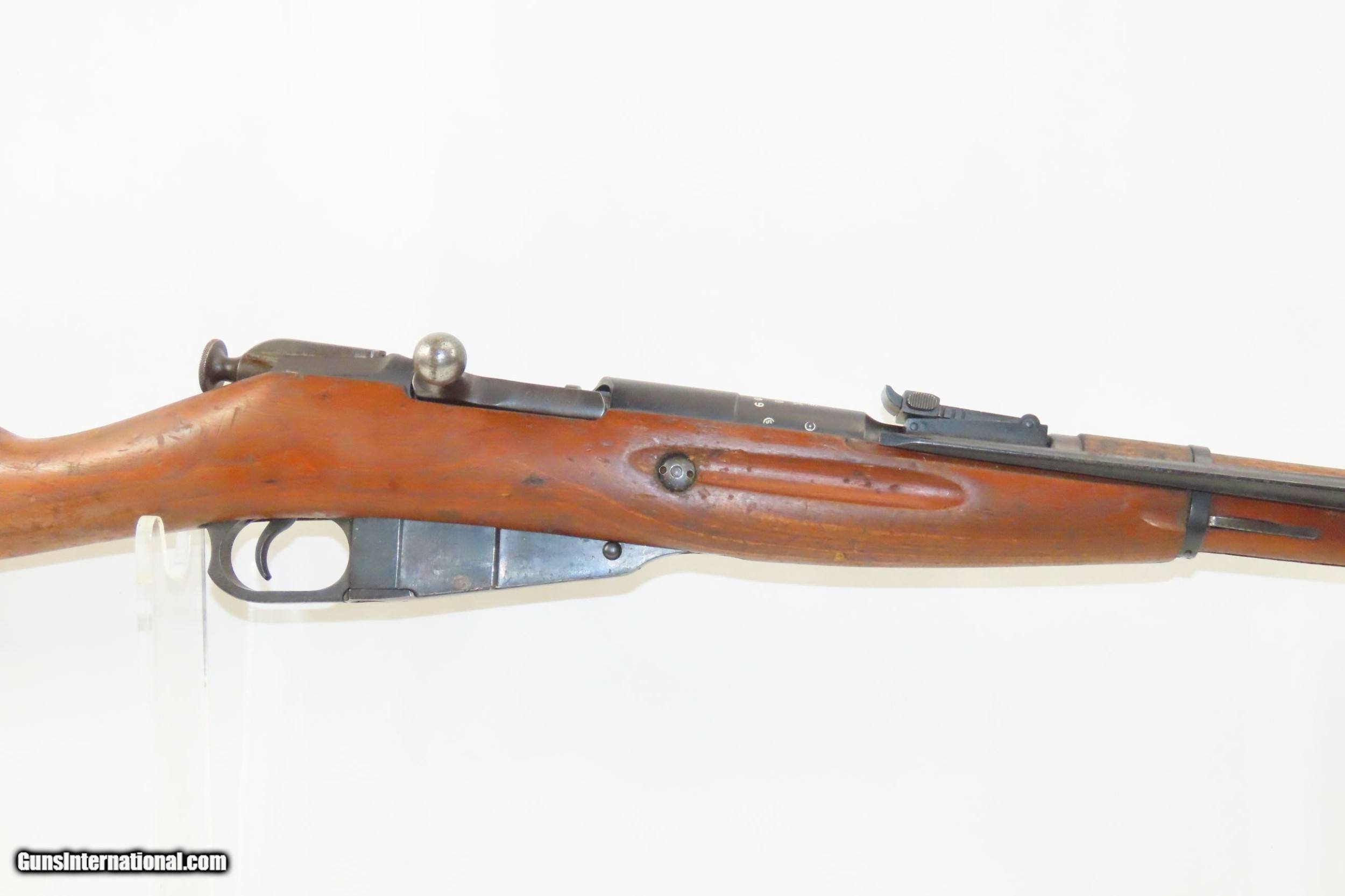 CHINESE Produced Type 53 BOLT ACTION 7.62mm C&R Carbine with SPIKE ...