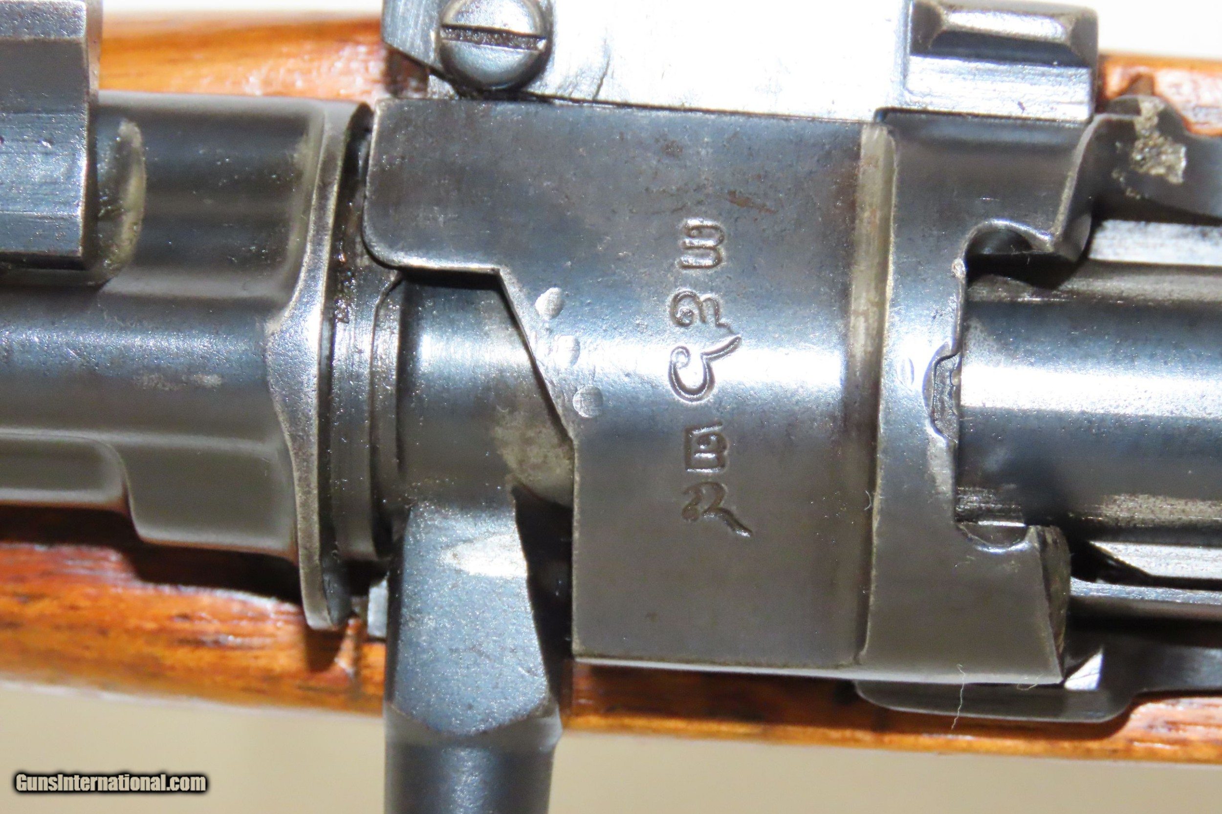 Japanese KOISHIKAWA ARSENAL Made SIAMESE Contract Type 46 Mauser Rifle ...