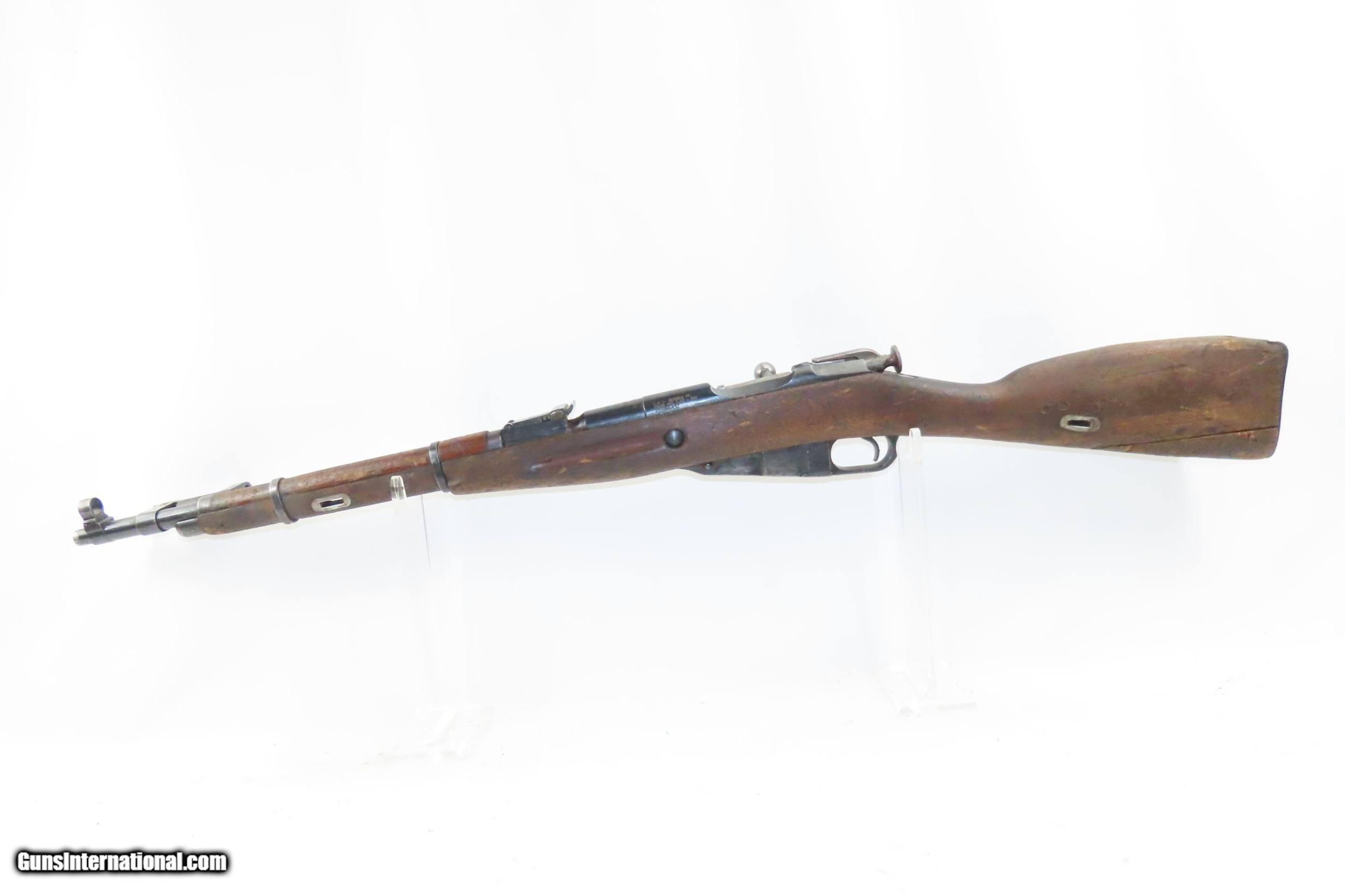 CHINESE Produced Type 53 BOLT ACTION 7.62mm C&R Carbine with SPIKE ...