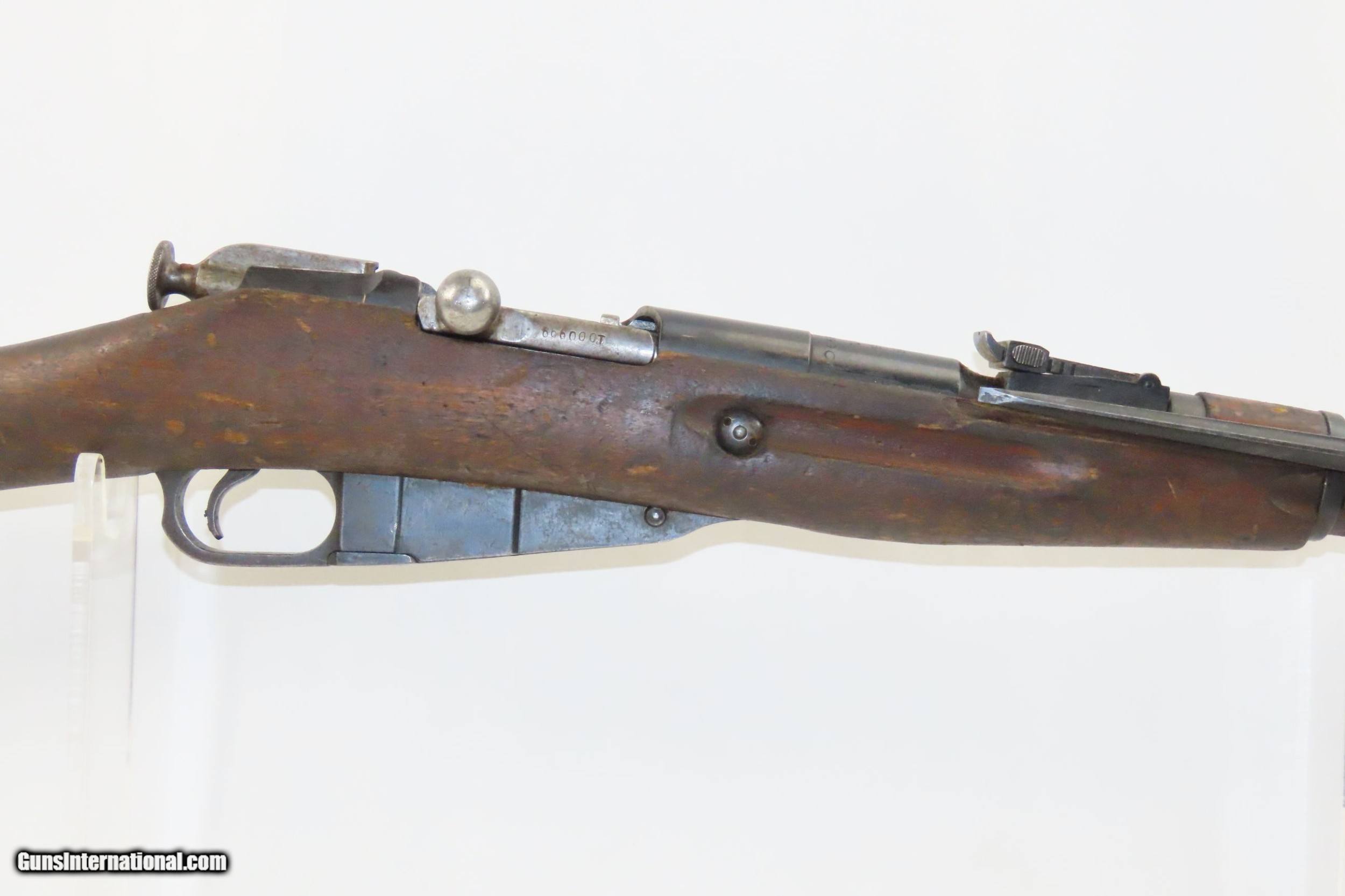 CHINESE Produced Type 53 BOLT ACTION 7.62mm C&R Carbine with SPIKE ...