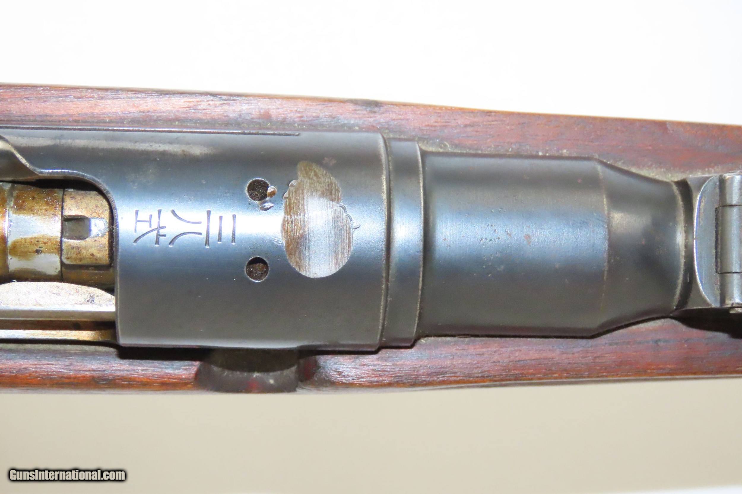 EMPIRE of JAPAN World War 2 PACIFIC THEATER Kokura Type 38 C&R ARMY ...