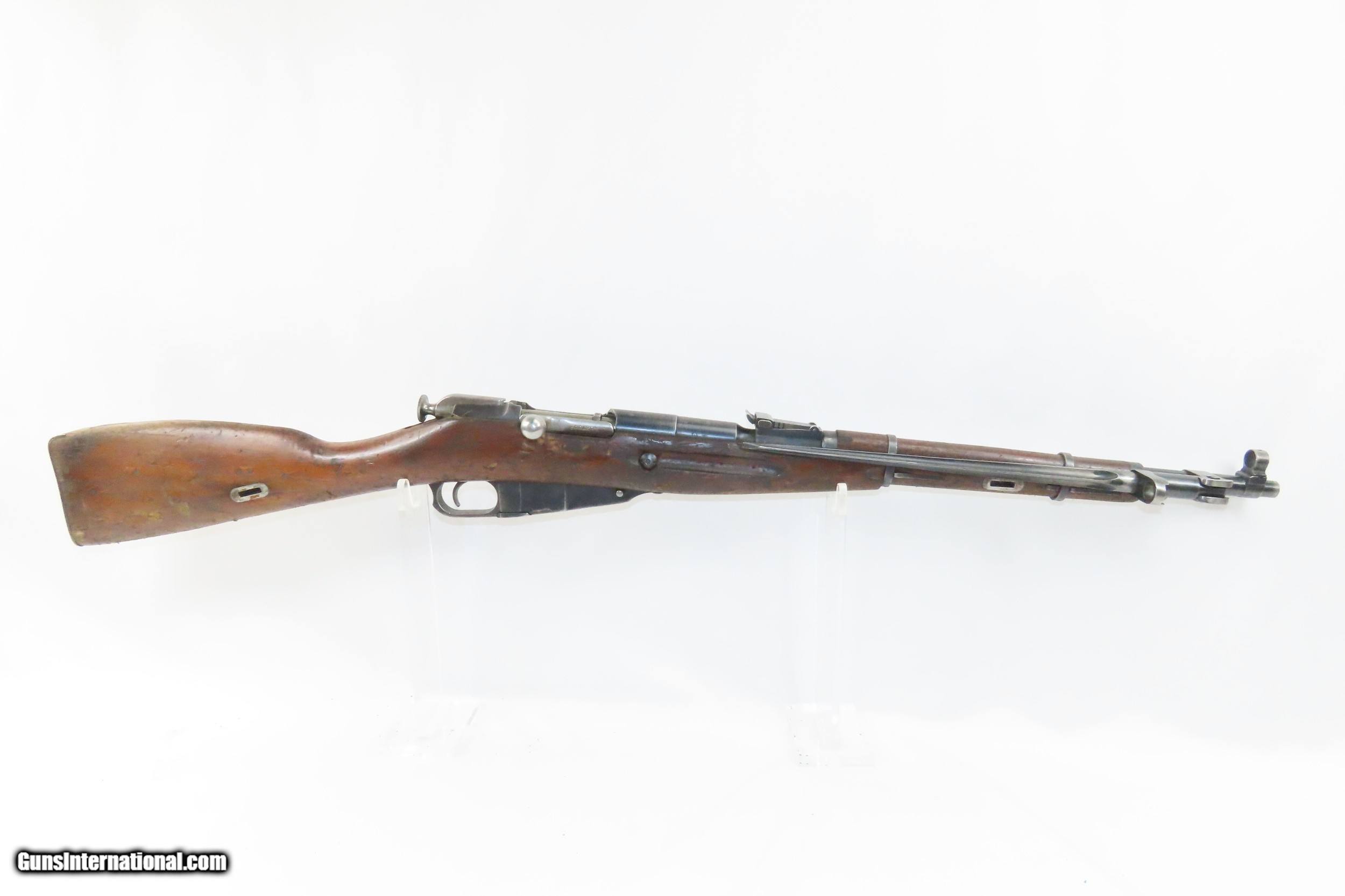 CHINESE Produced Type 53 BOLT ACTION 7.62mm C&R Carbine with SPIKE ...