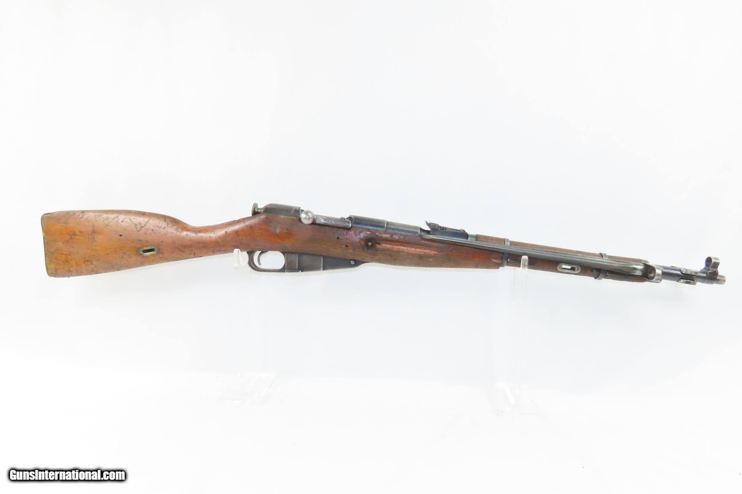 CHINESE Produced Type 53 BOLT ACTION 7.62mm C&R Carbine with SPIKE ...