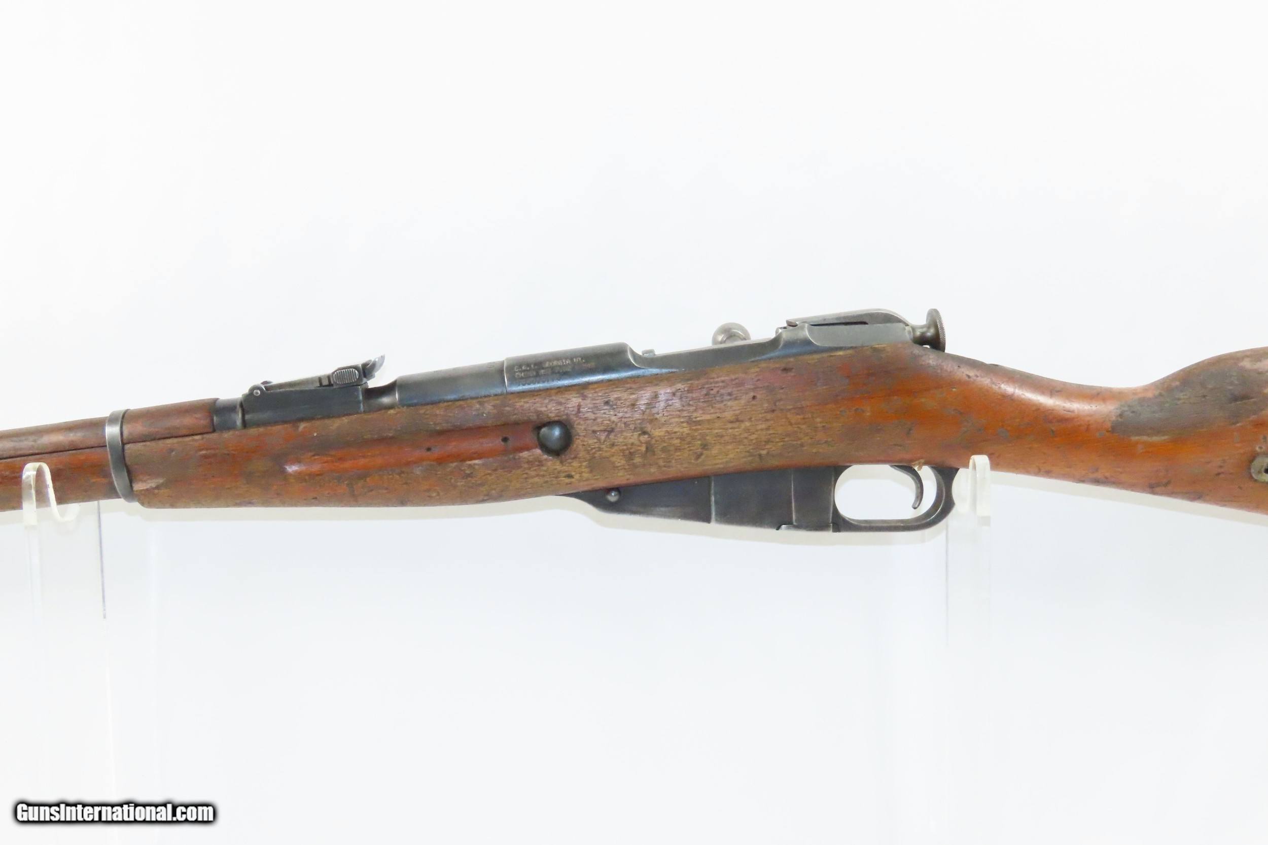 CHINESE Produced Type 53 BOLT ACTION 7.62mm C&R Carbine with SPIKE ...
