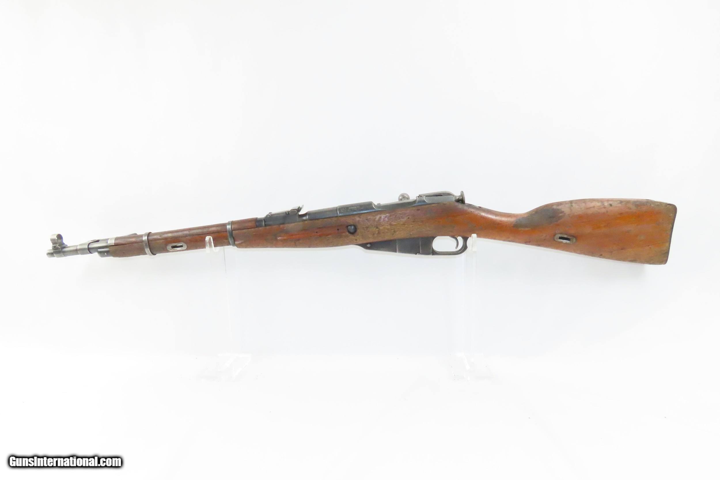 CHINESE Produced Type 53 BOLT ACTION 7.62mm C&R Carbine with SPIKE ...