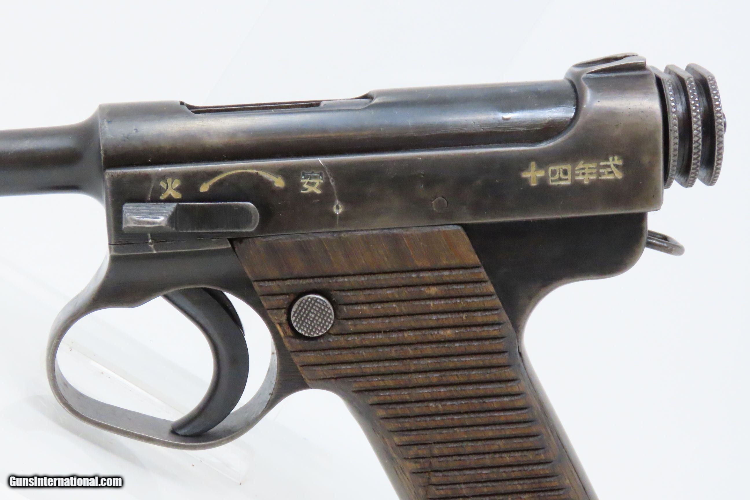 WORLD WAR II Imperial Japanese NAGOYA Type 14 NAMBU Semi-Auto C&R ...
