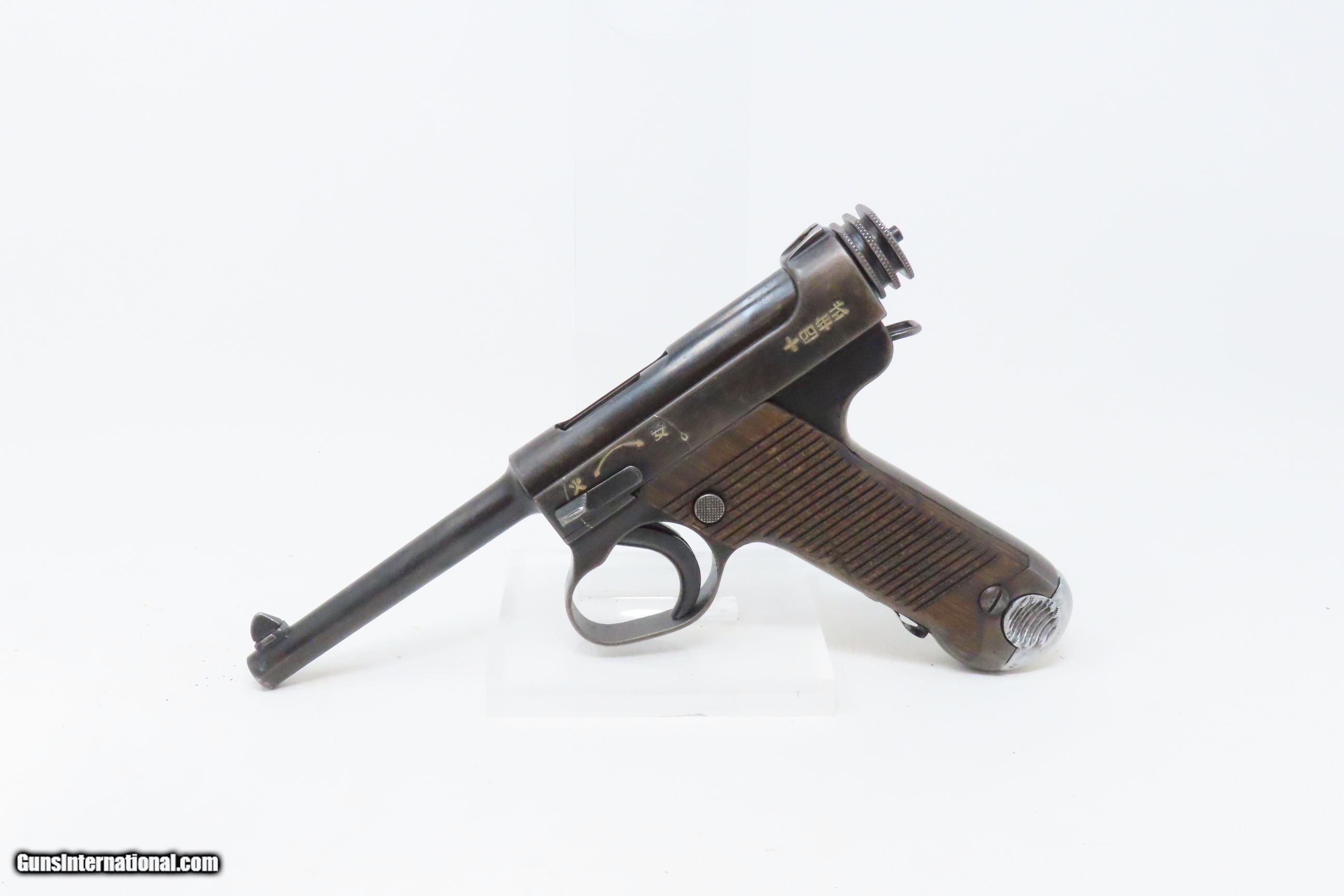 WORLD WAR II Imperial Japanese NAGOYA Type 14 NAMBU Semi-Auto C&R ...