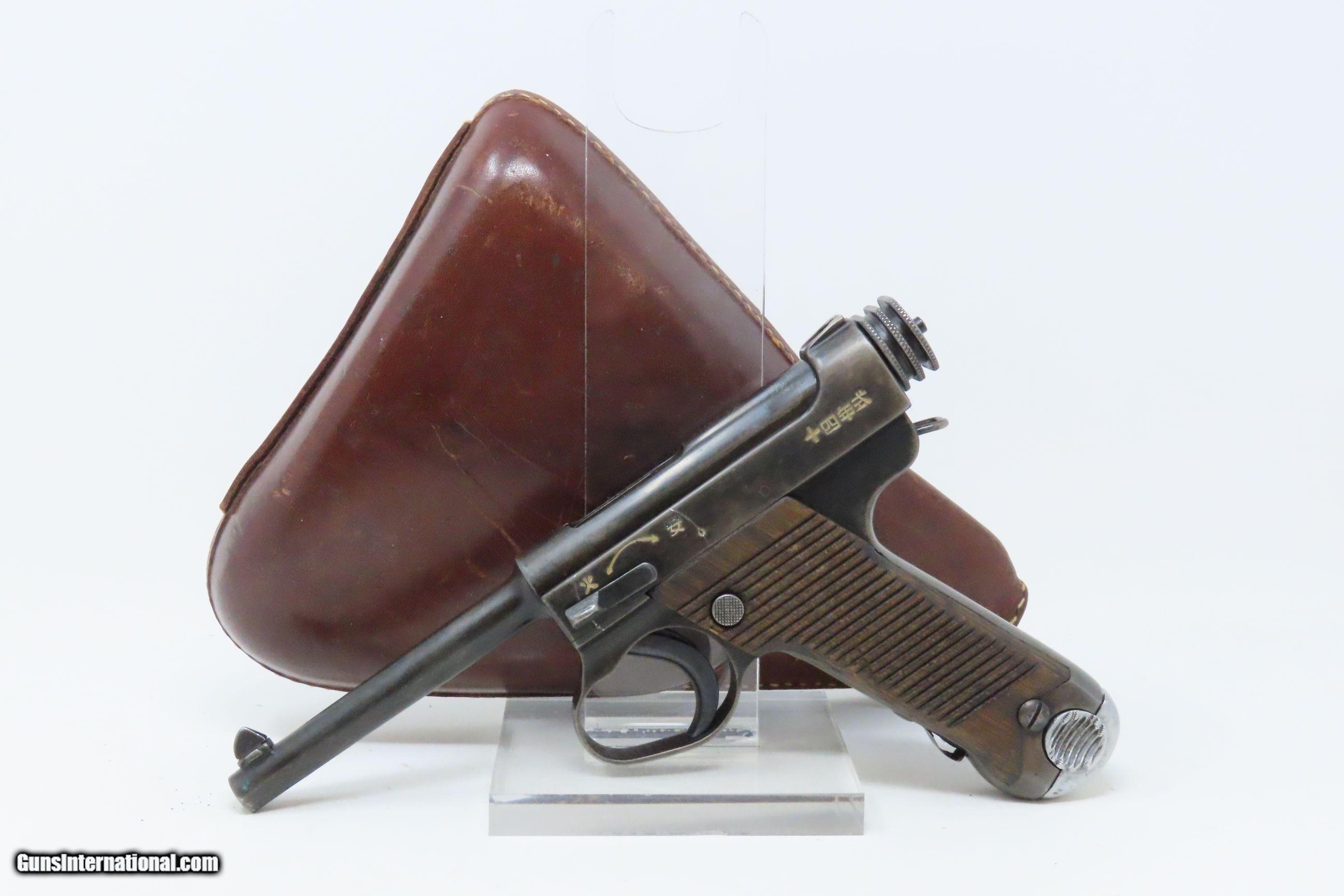 WORLD WAR II Imperial Japanese NAGOYA Type 14 NAMBU Semi-Auto C&R ...